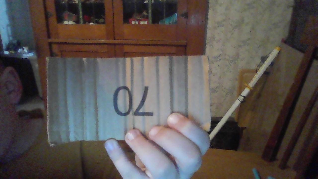 Reusable Nerf Grenade : 5 Steps - Instructables