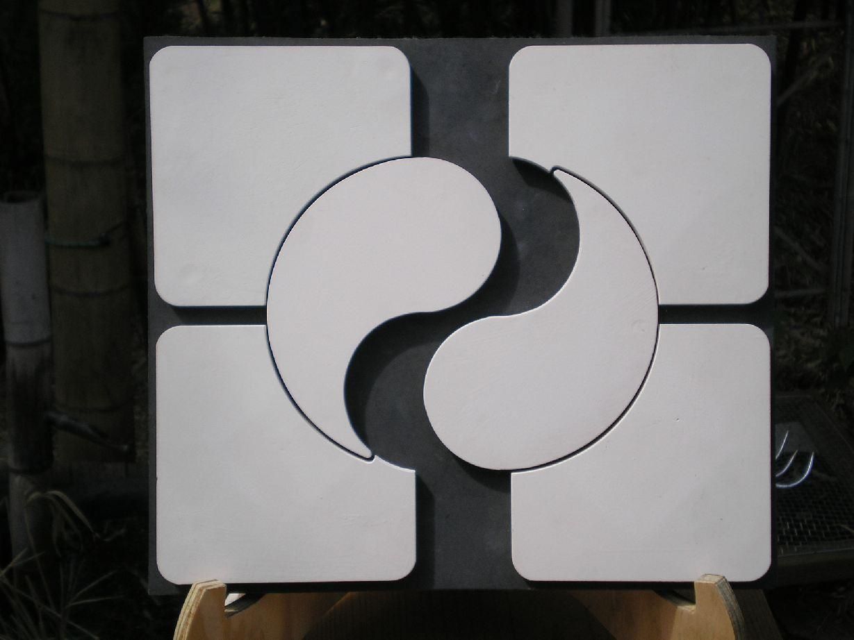 Ceramic Tile Molds From CNC : 7 Steps (with Pictures) - Instructables