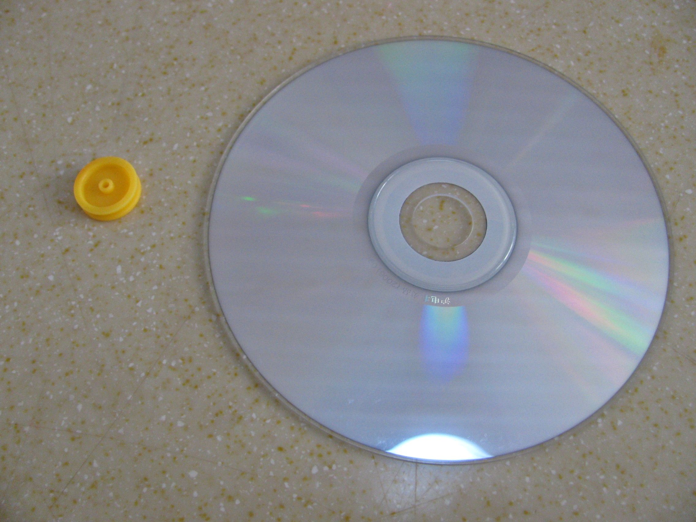 Make a Simple Motorized CD Gyroscope - Instructables