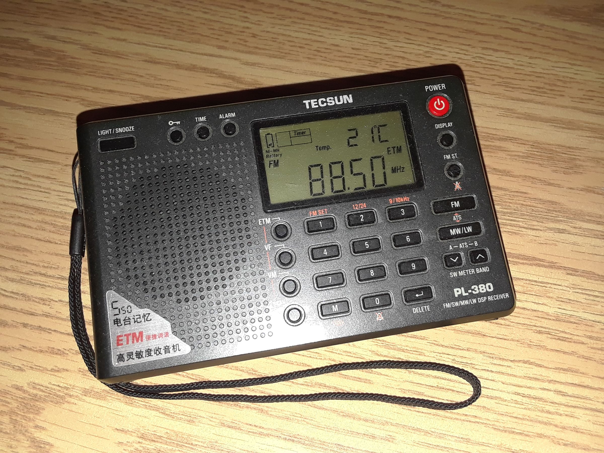 Decode Digital Audio Signals From Earth or Space. - Instructables
