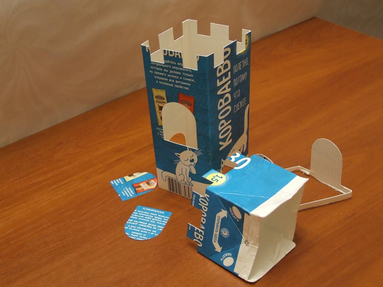 Tower + Tower = CASTLE : 11 Steps (with Pictures) - Instructables