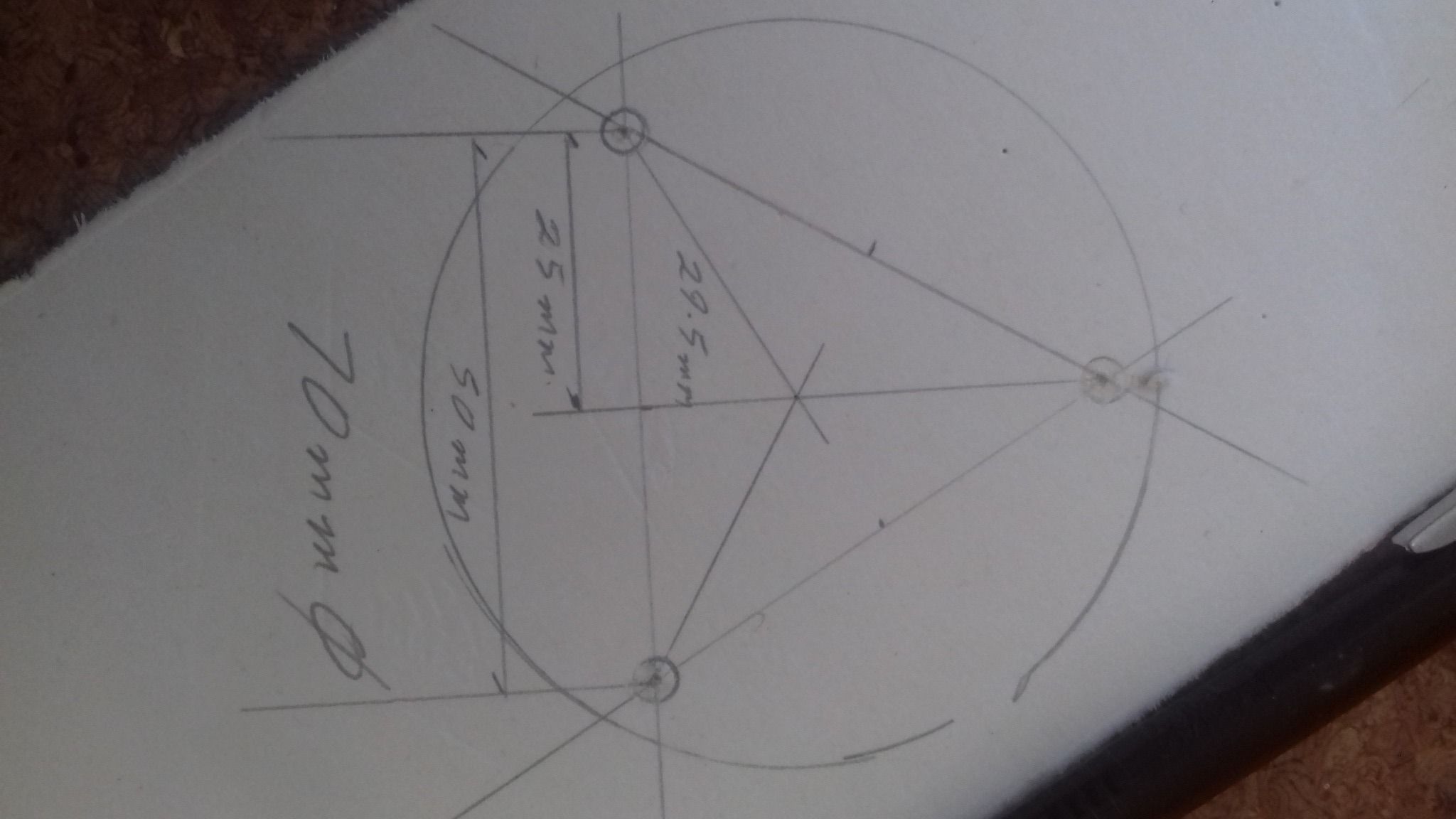 Mounting Bracket Template : 7 Steps - Instructables