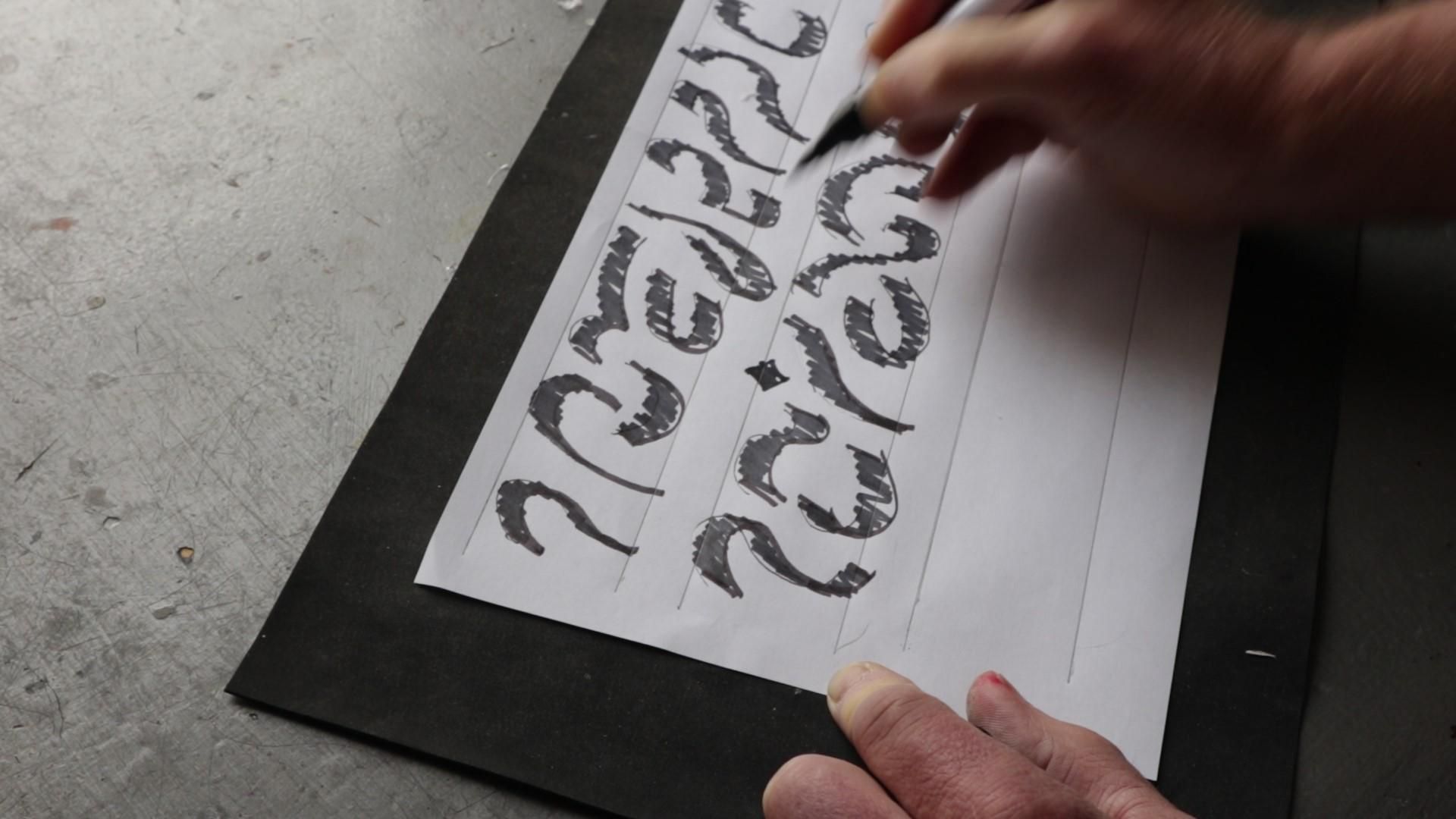 Decorative Fantasy Writing on the Wall : 4 Steps (with Pictures ...