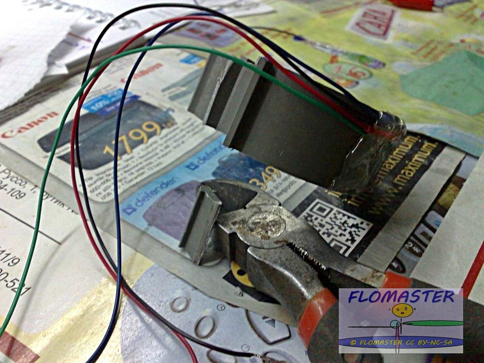 Magnetic Liquid Level Sensor : 11 Steps (with Pictures) - Instructables