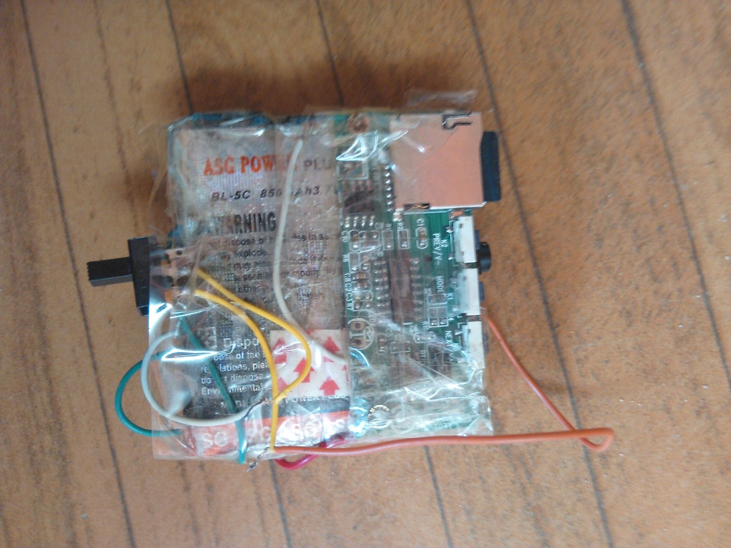 How to Make a Mini Mp3 Player in 3 Easy Steps : 4 Steps - Instructables