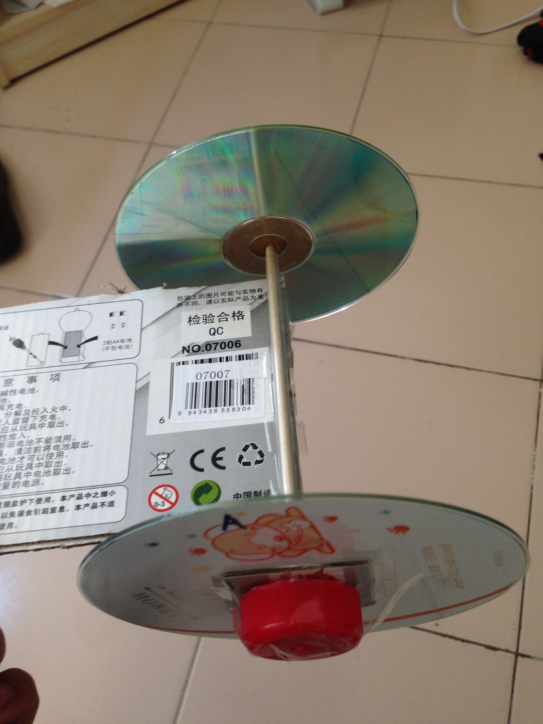 Using Home Materials to Build Car Toy : 10 Steps - Instructables