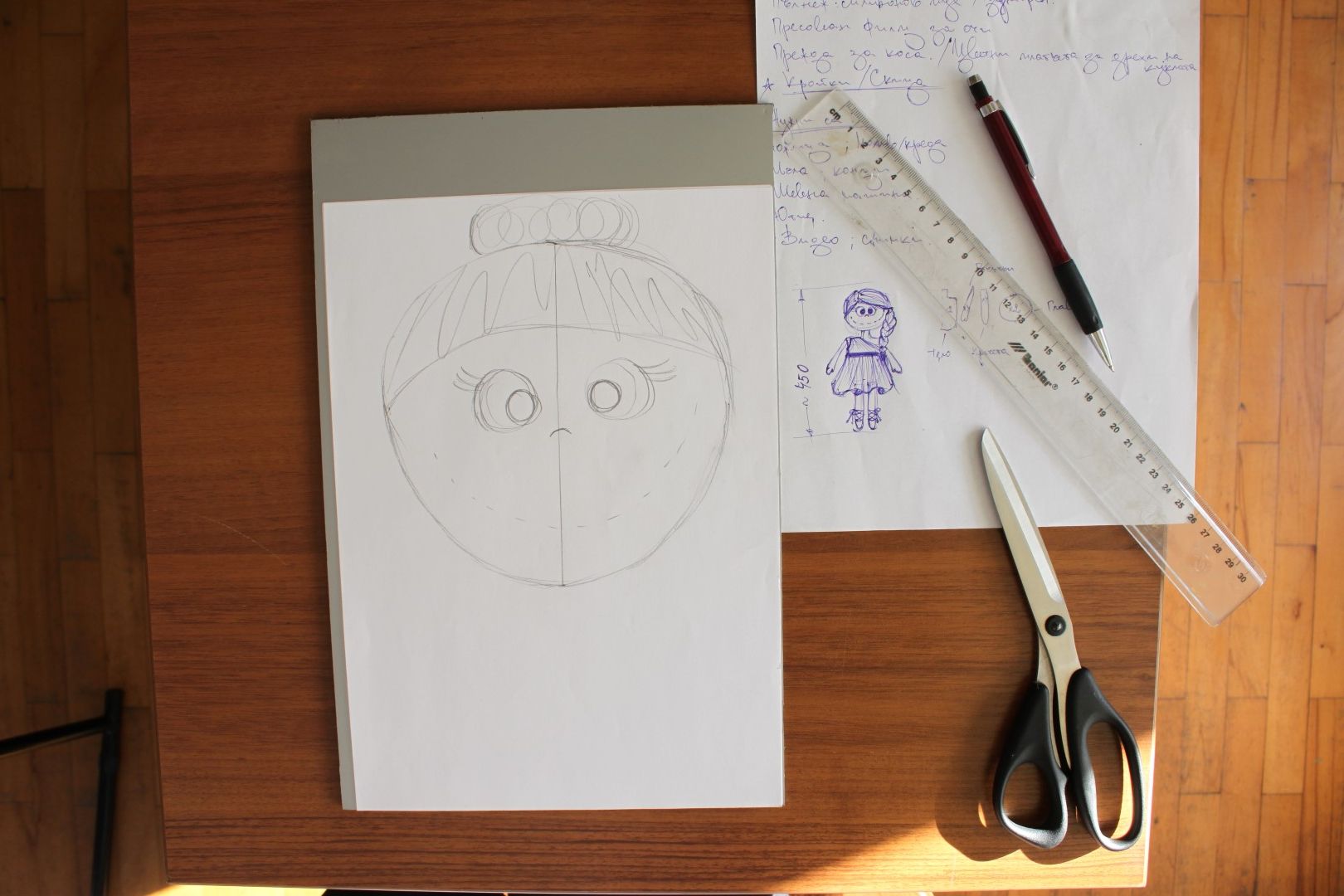 How to Make a Rag Doll : 6 Steps (with Pictures) - Instructables