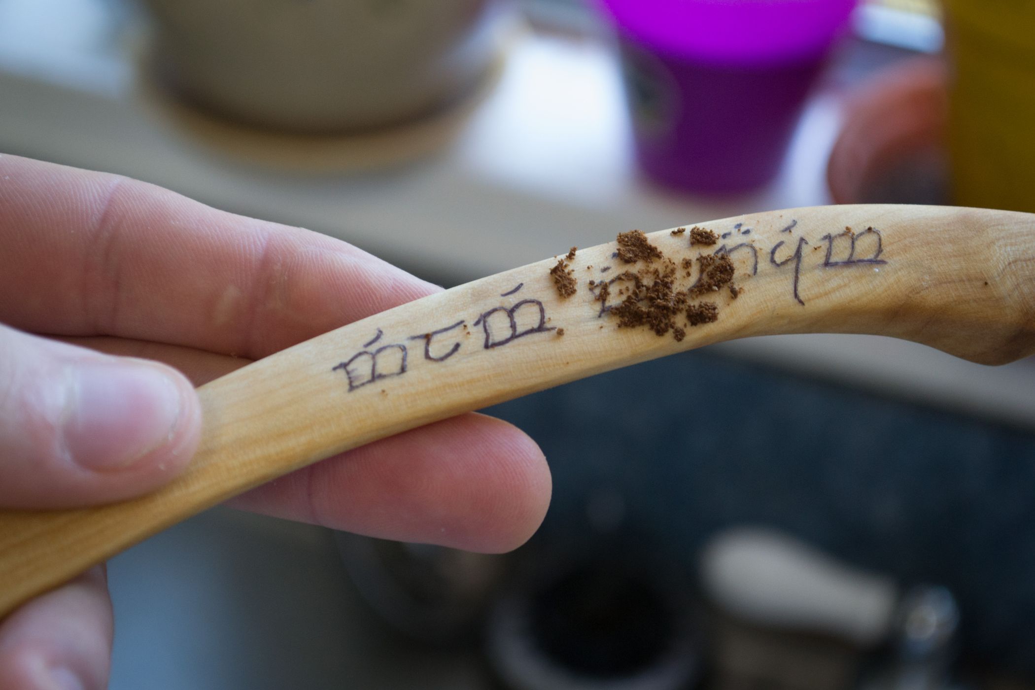 A Beginner's Guide to Kolrosing, by a Beginner. : 7 Steps (with ...