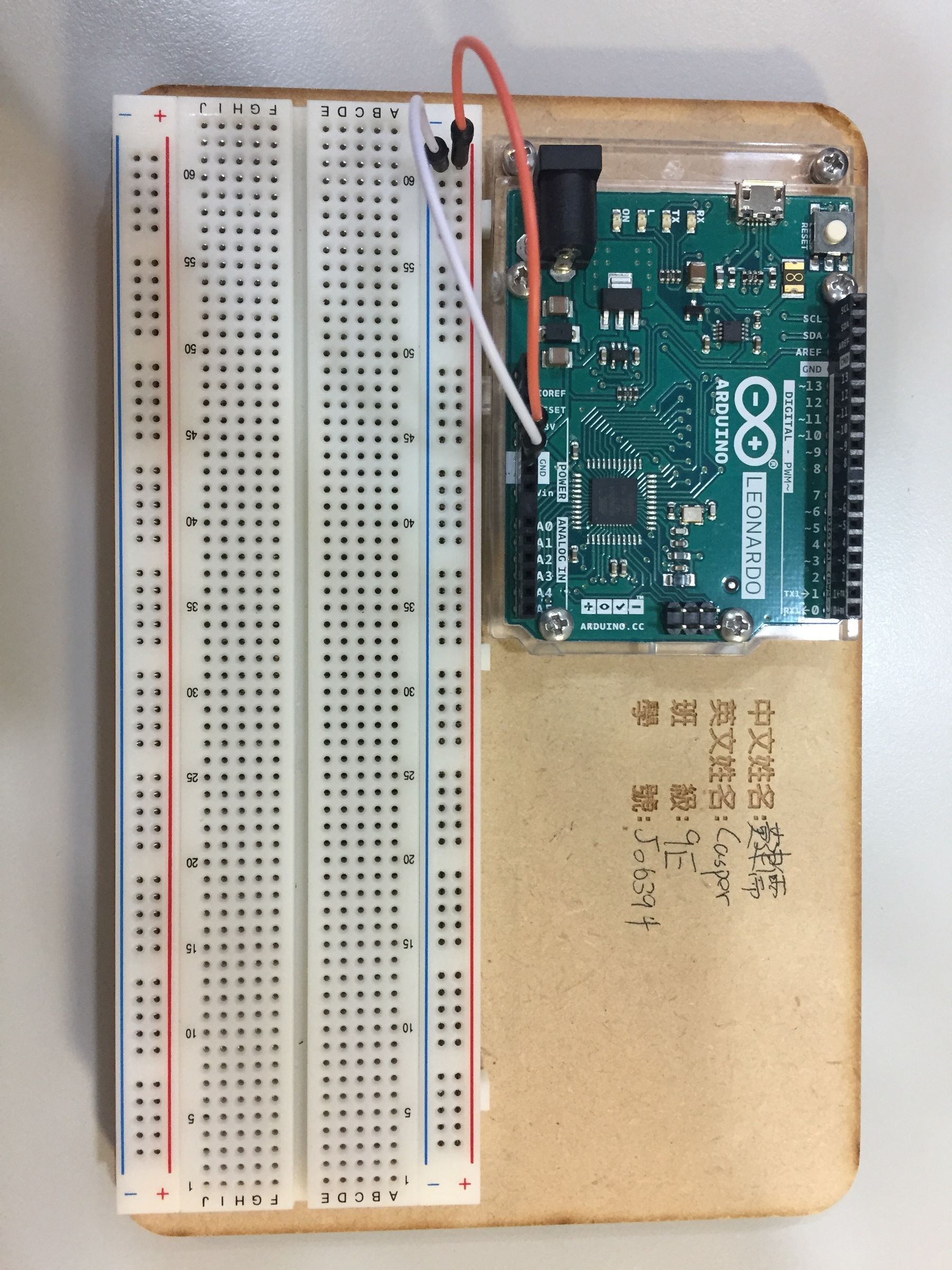 Arduino Coronavirus Doorbell : 6 Steps - Instructables