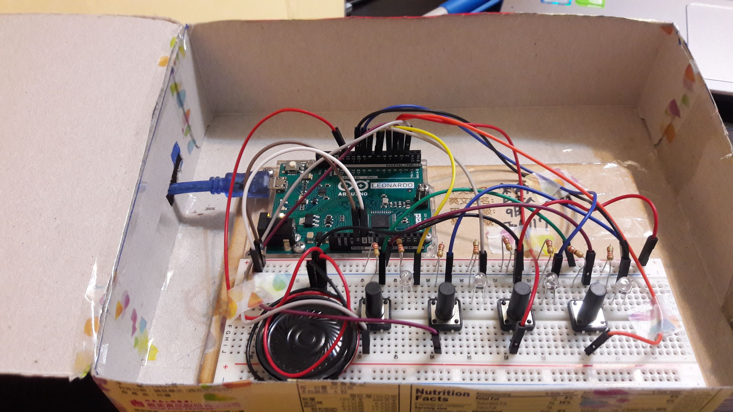 Memory Game Box : 6 Steps - Instructables