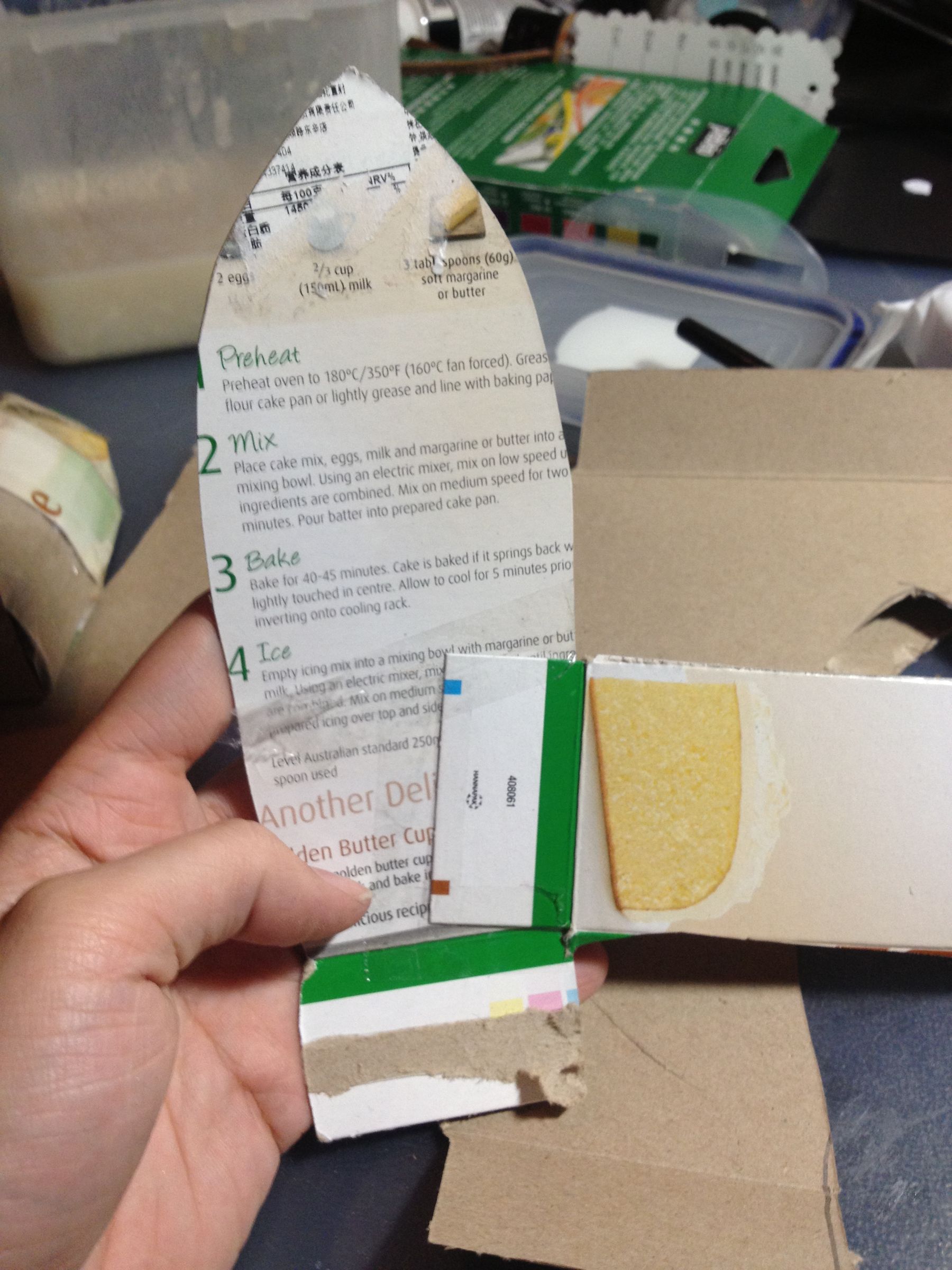 Princess Mononoke Costume : 9 Steps (with Pictures) - Instructables