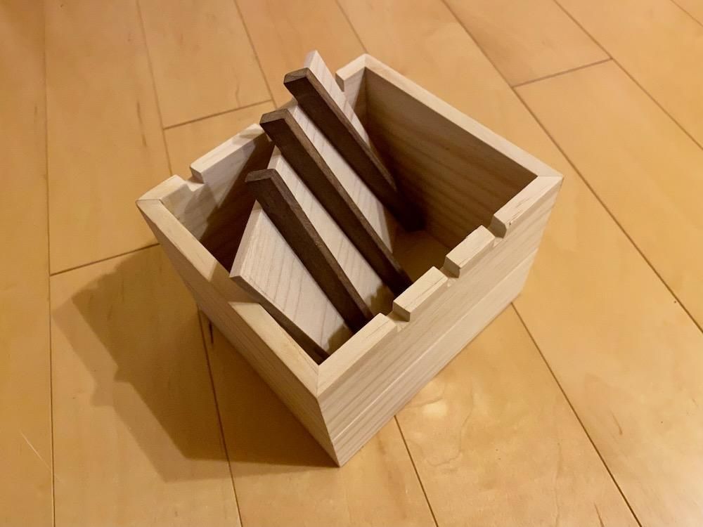 Suspended Box Lid : 7 Steps (with Pictures) - Instructables