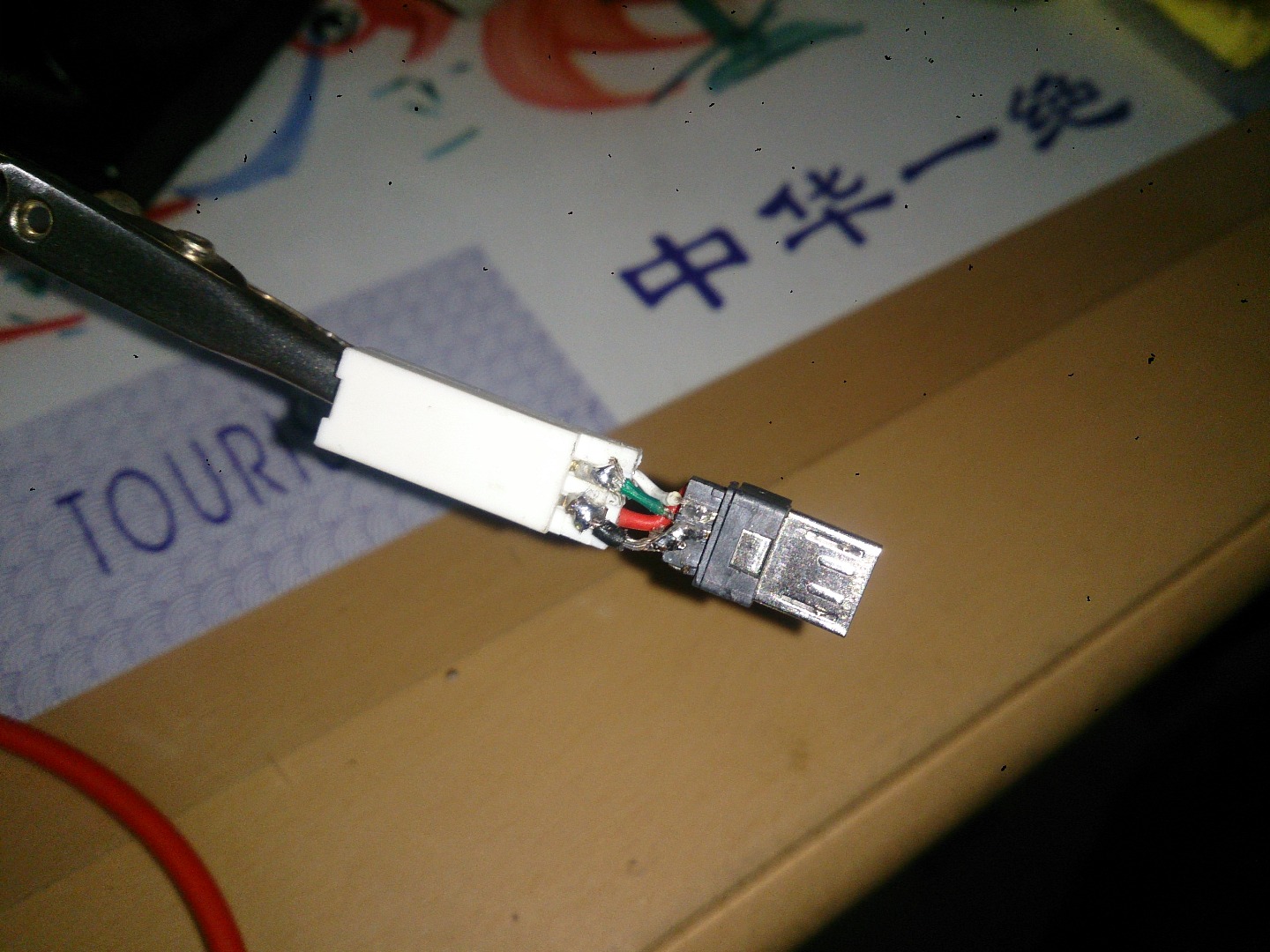 Arduino Micro USB OTG : 5 Steps (with Pictures) - Instructables