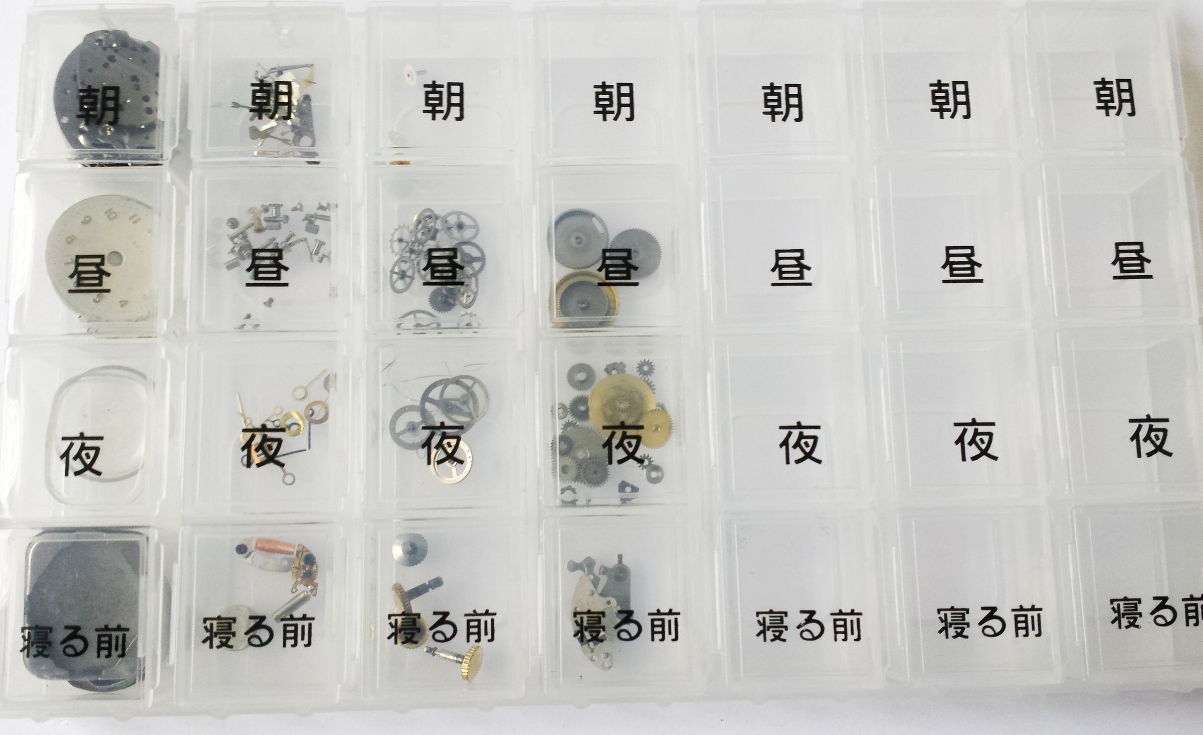 Disassembling Watches With 3 Common Tools : 18 Steps (with Pictures ...