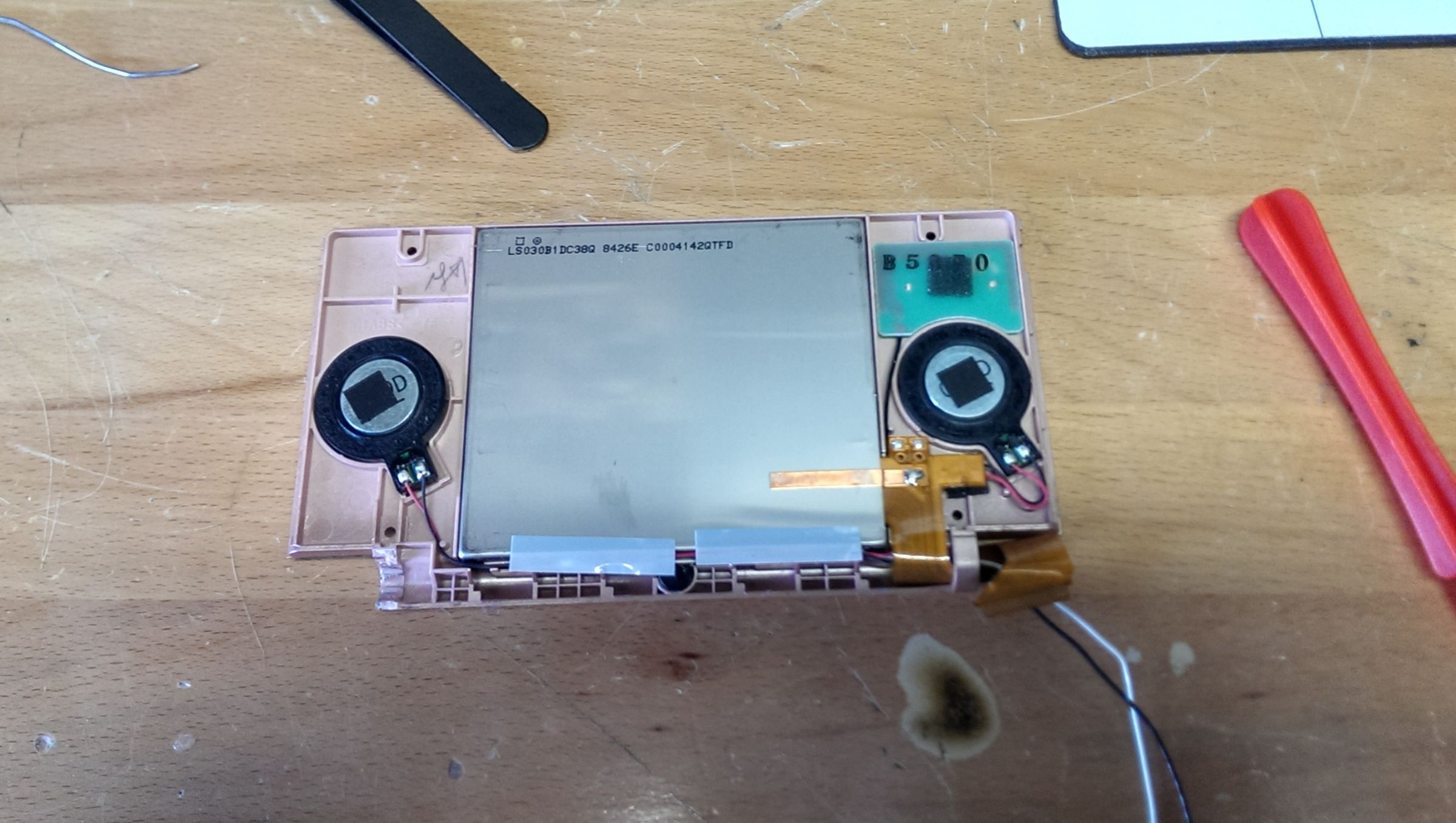 How to Fix a Broken Ds Lite : 16 Steps - Instructables
