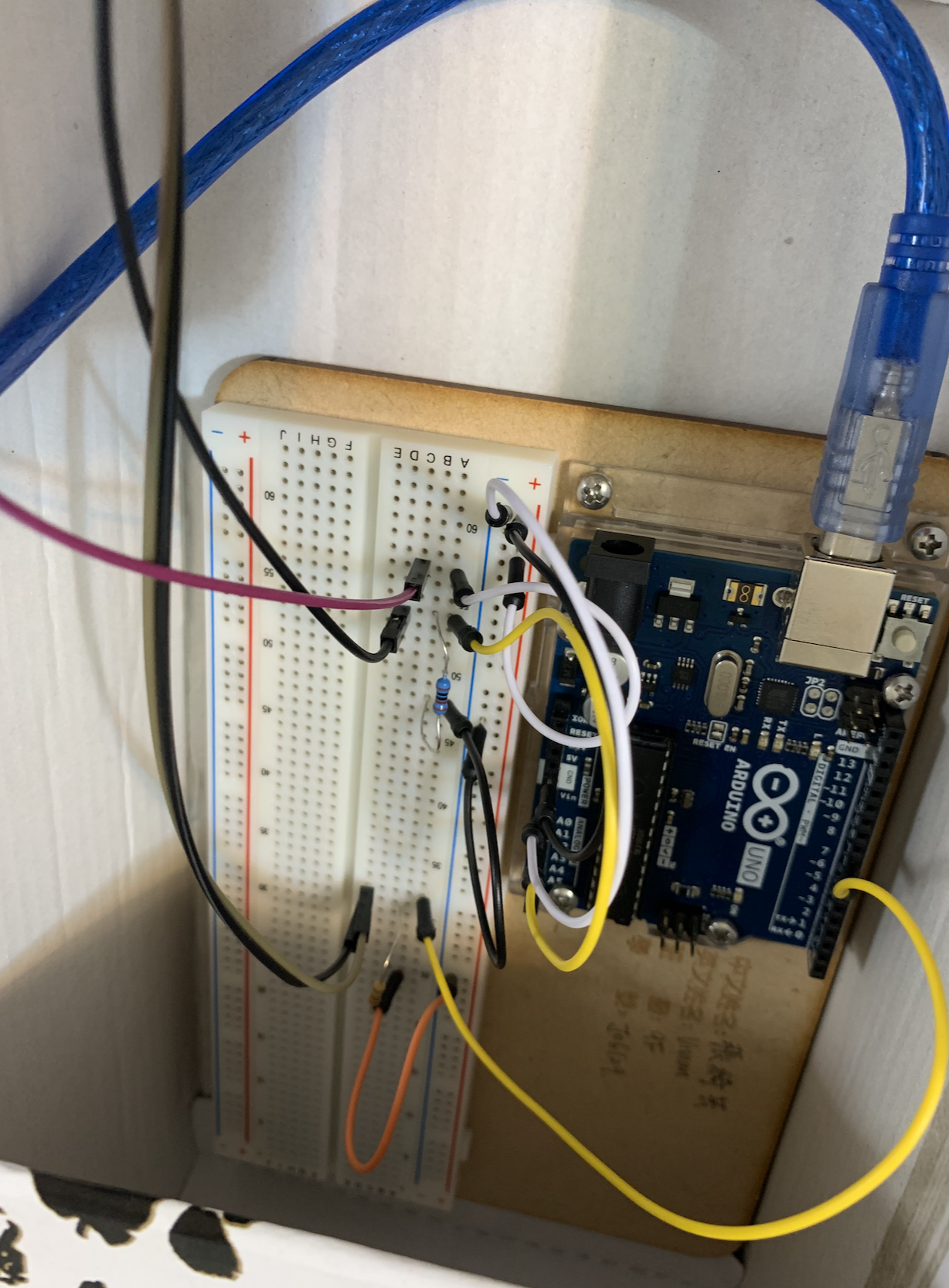 Arduino Automatic Night Lamp : 5 Steps - Instructables