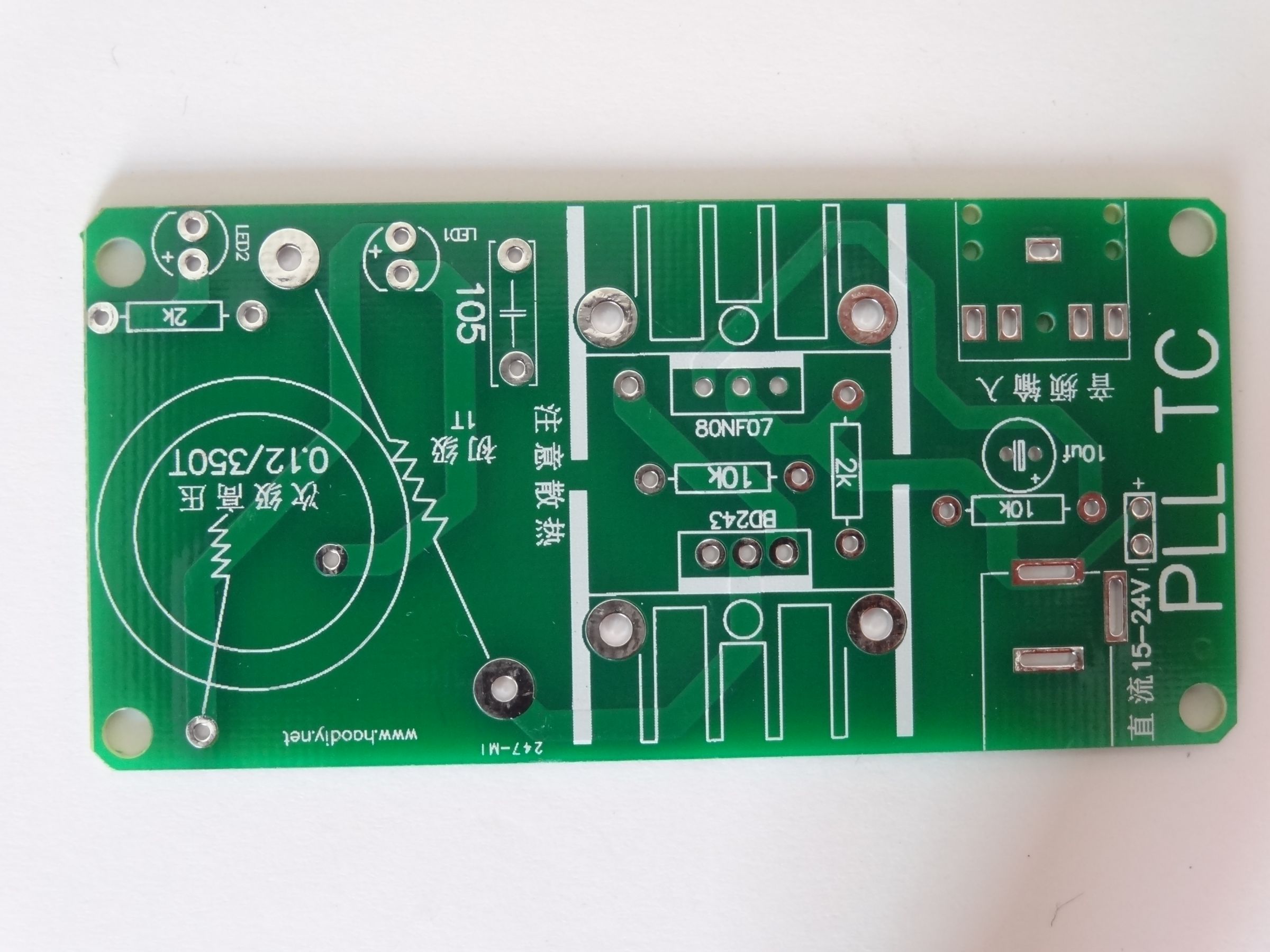 Musical Tesla Coil Kit (instructions) : 13 Steps (with Pictures ...