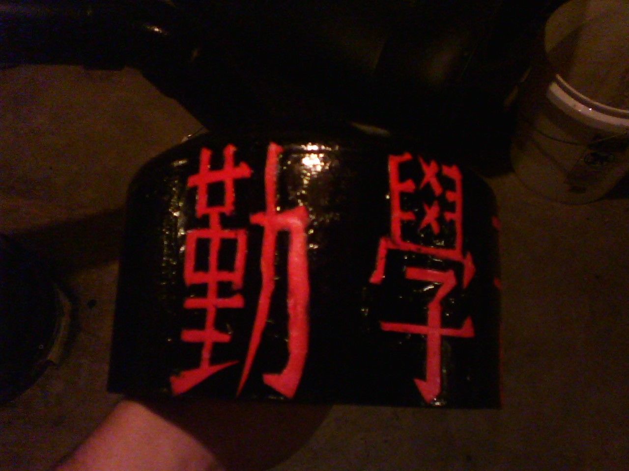 PVC Concrete Dummy Drills Demo - Instructables