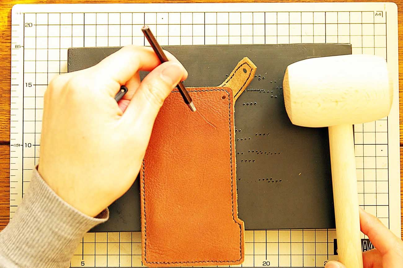 How to Make an IPhone Jacket : 14 Steps (with Pictures) - Instructables