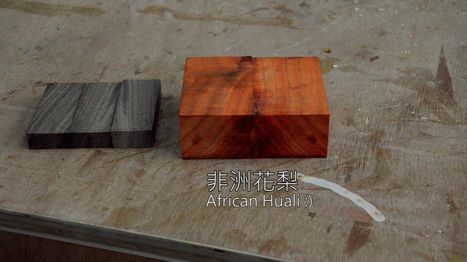 I Made a Hardwood Pokéball : 9 Steps (with Pictures) - Instructables