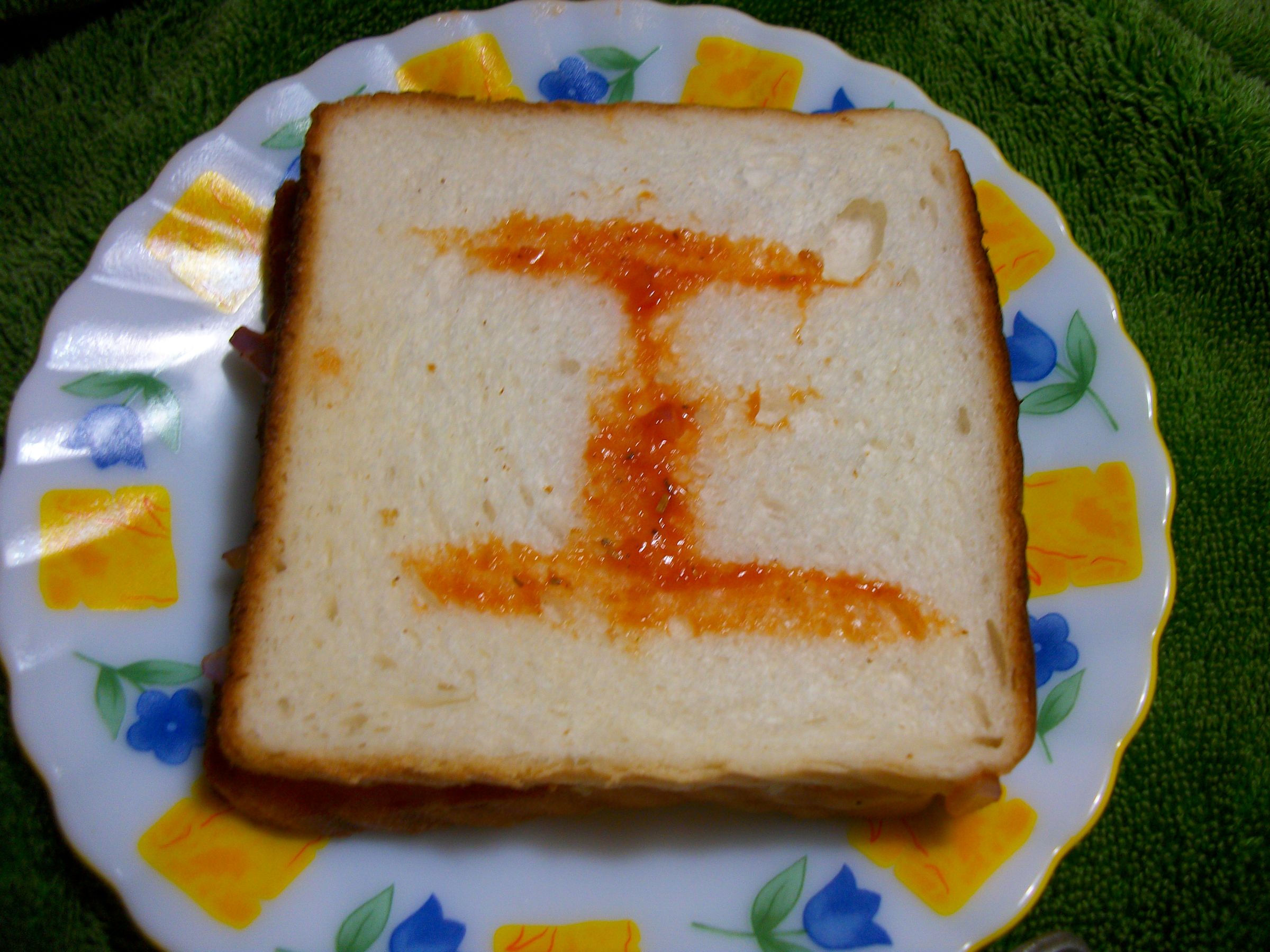Cheese Sandwich Prank : 5 Steps - Instructables