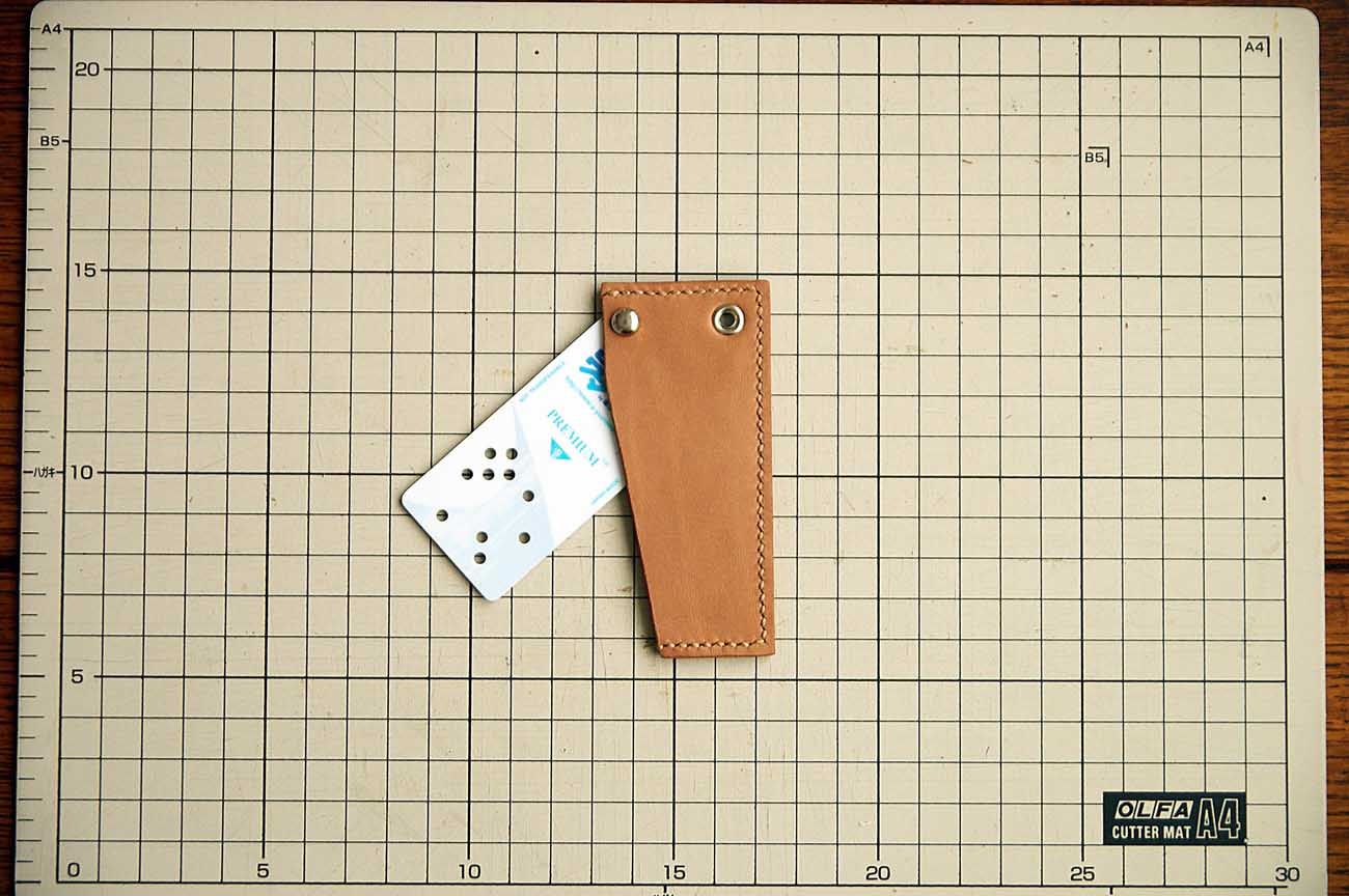 How to Make a Card Key Case : 10 Steps (with Pictures) - Instructables