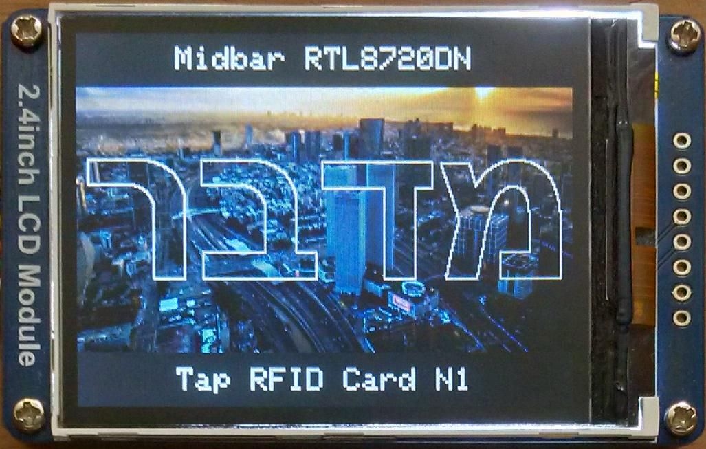 Midbar (RTL8720DN + Arduino Uno Version) : 19 Steps (with Pictures) - Instructables