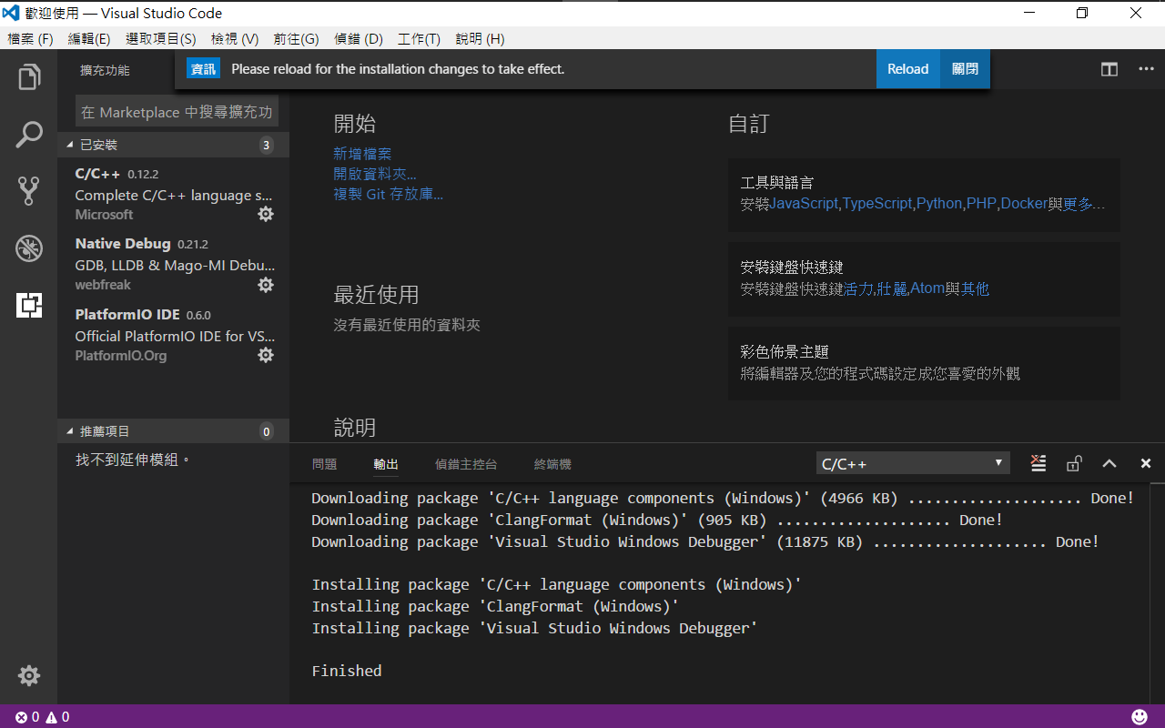 Develop ESP32 With PlatformIO IDE : 11 Steps (with Pictures ...