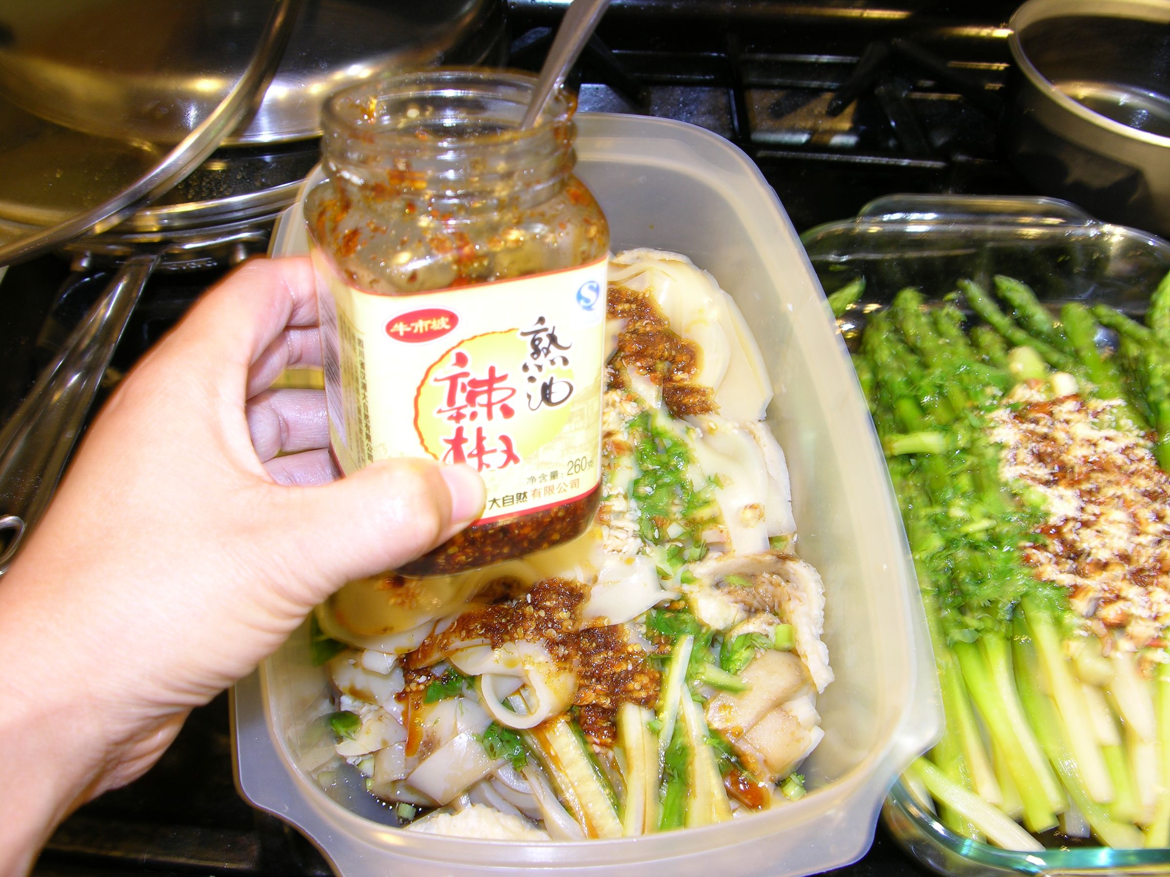 "niang Pi" （酿皮）: a Delicacy With Gluten Separated From Wheat Flour : 6 ...