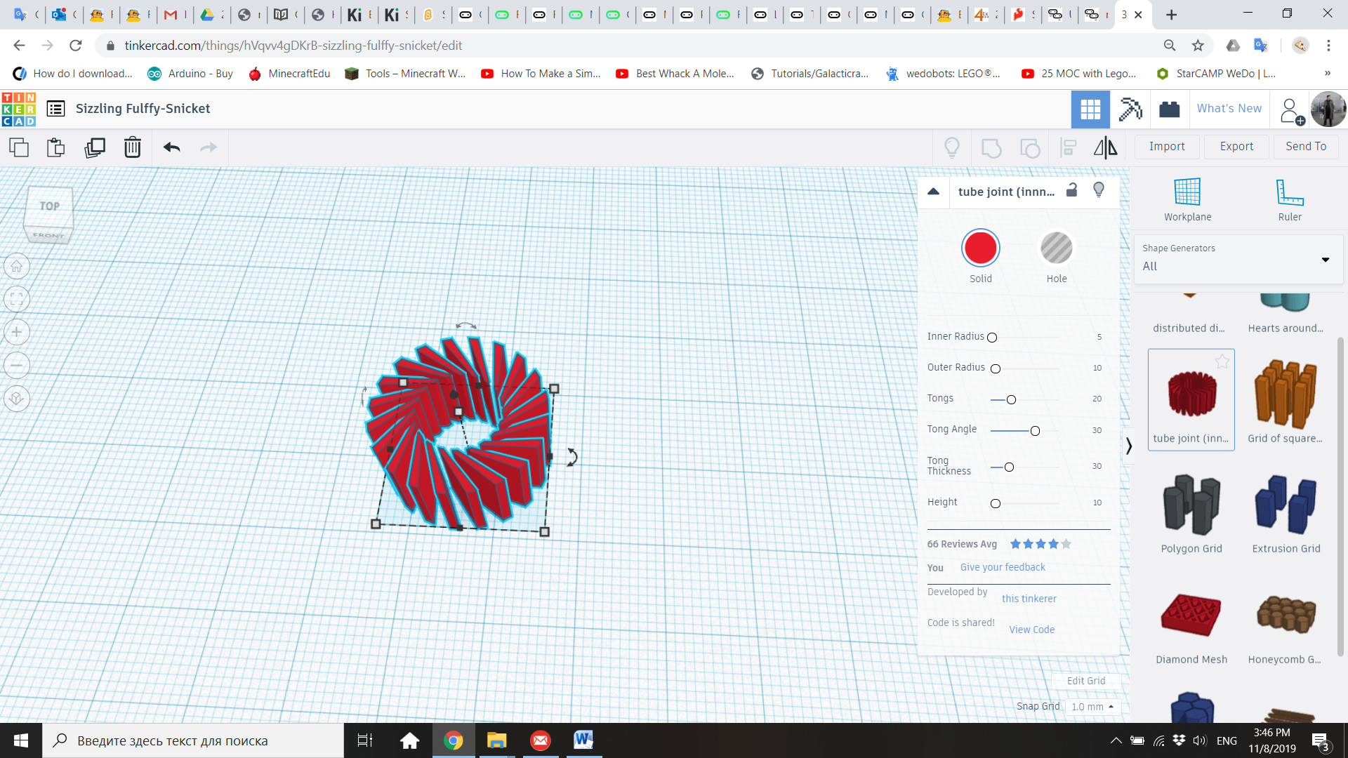 Micro:bit in the Classroom: Teach Robotics and Automation With 3 Simple ...