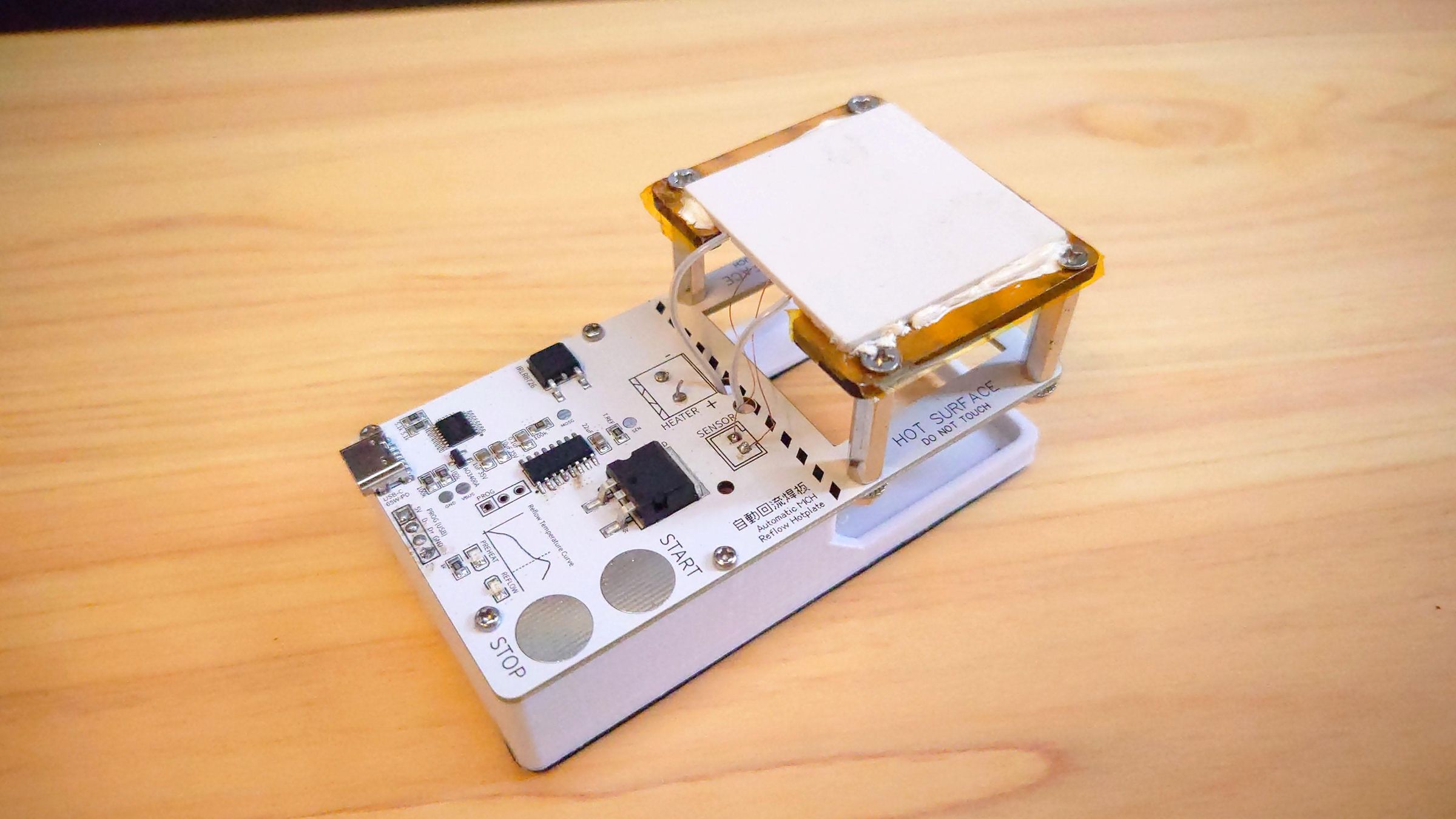DIY USB-PD Powered MCH Automatic Reflow Hotplate (Open Source!) : 11 Steps (with Pictures ...