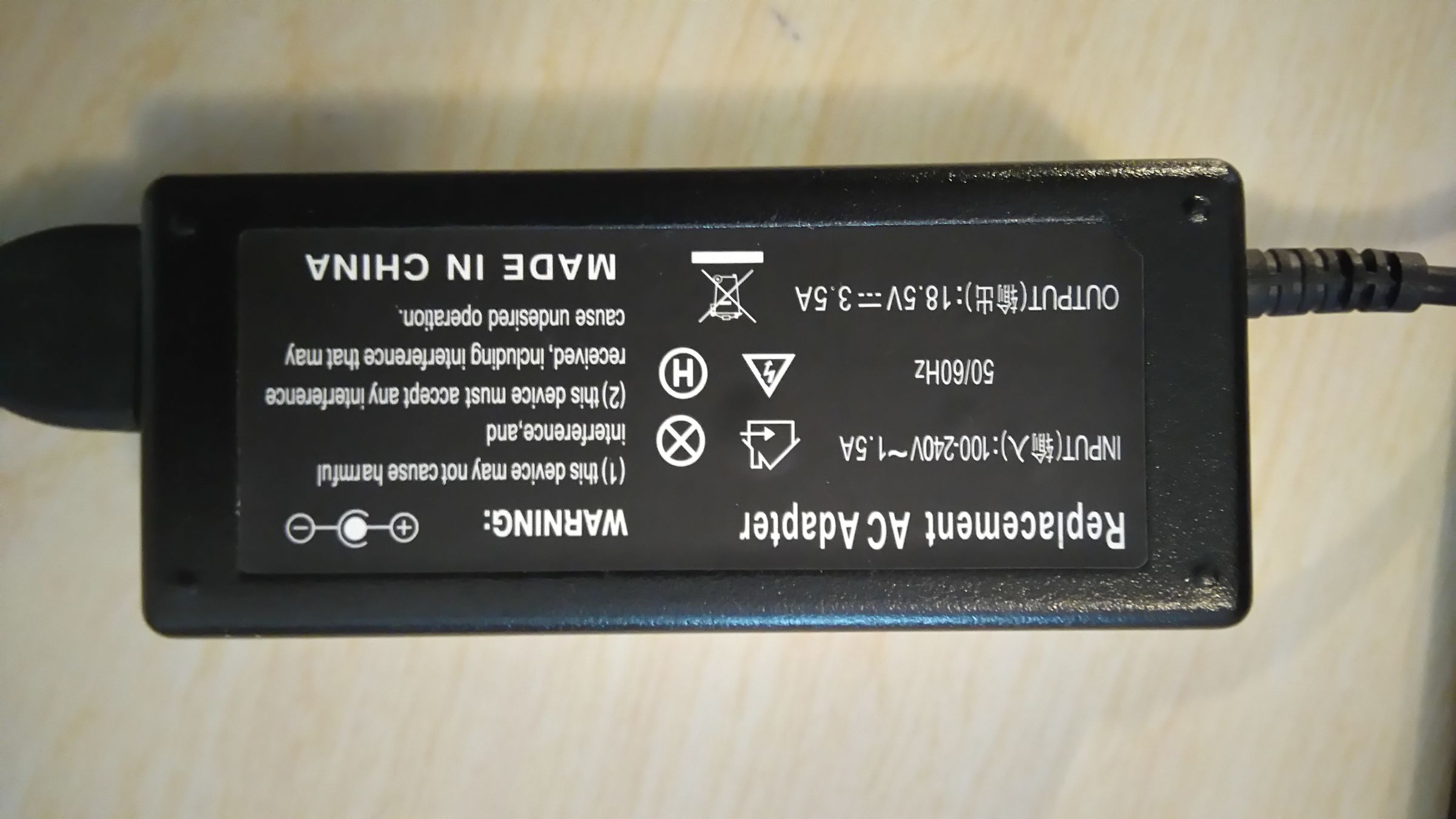 Fixing a Laptop Adapter : 5 Steps (with Pictures) - Instructables