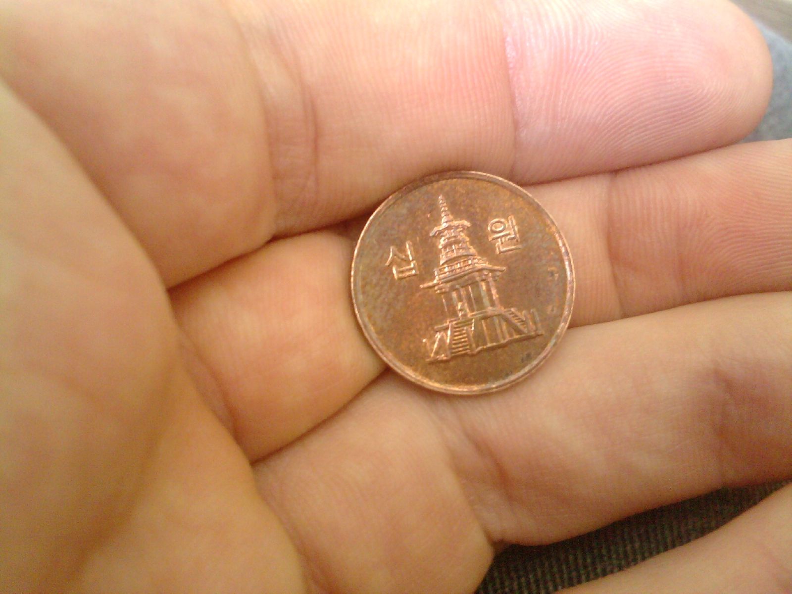 Replacing a Button for Only 10won (about $0.01 USD) : 5 Steps ...