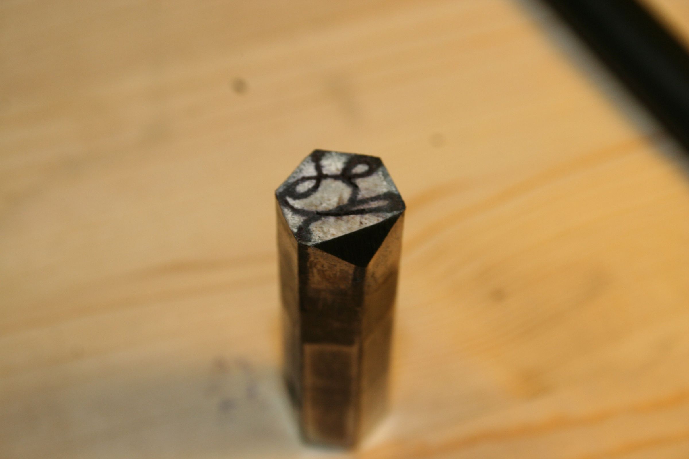 Make Your Own "Hallmark" Stamp : 3 Steps - Instructables