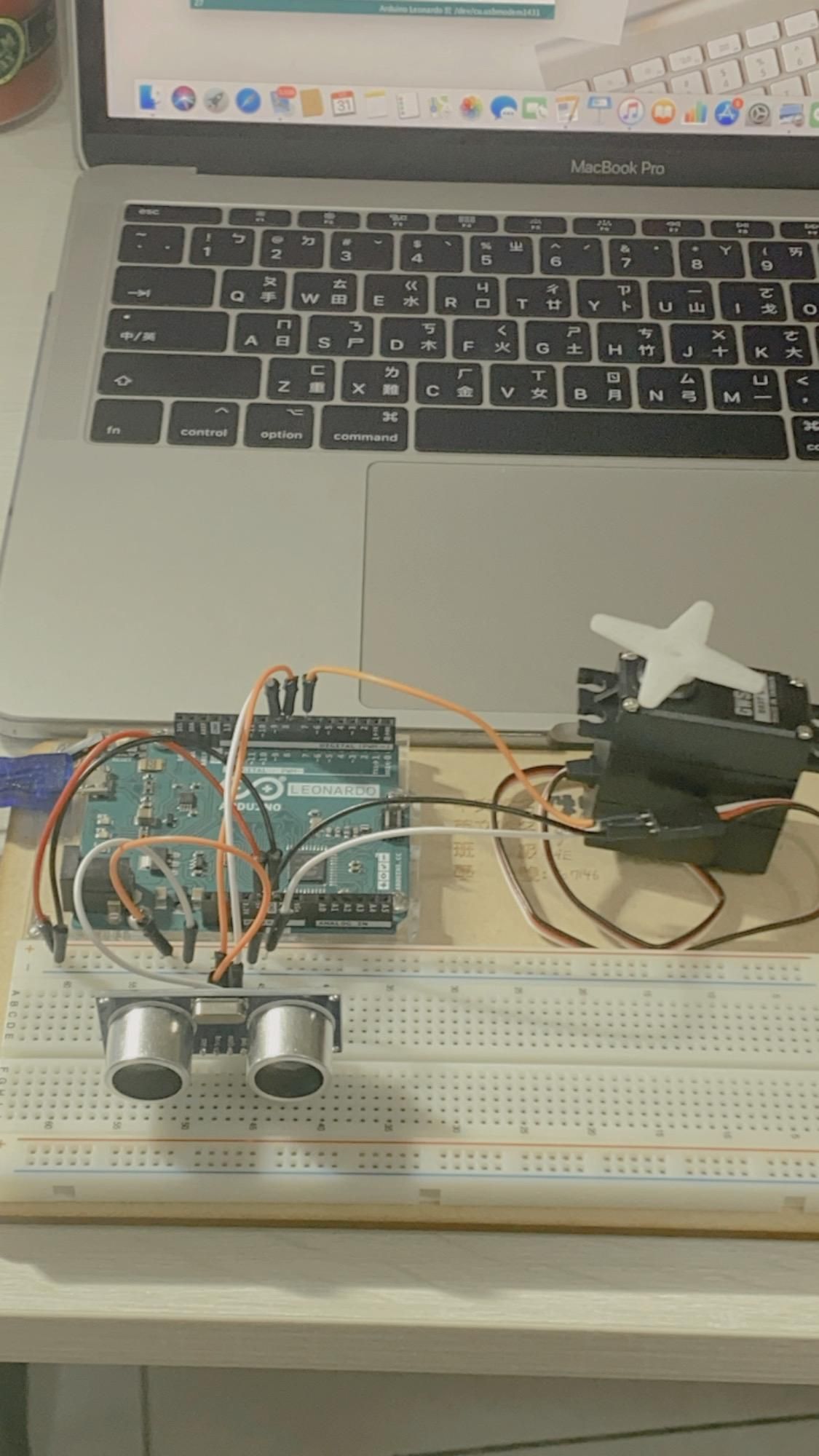 Reminder Machine : 4 Steps - Instructables