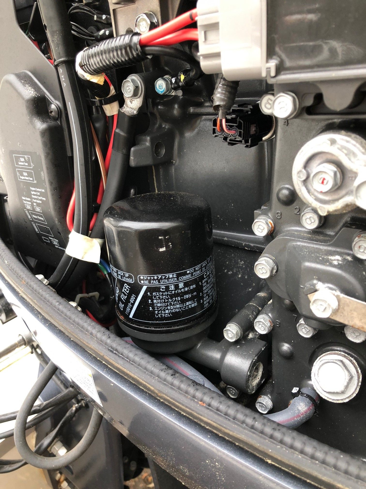SAVE MONEY - DIY Marine Outboard Engine Oil Change : 7 Steps ...