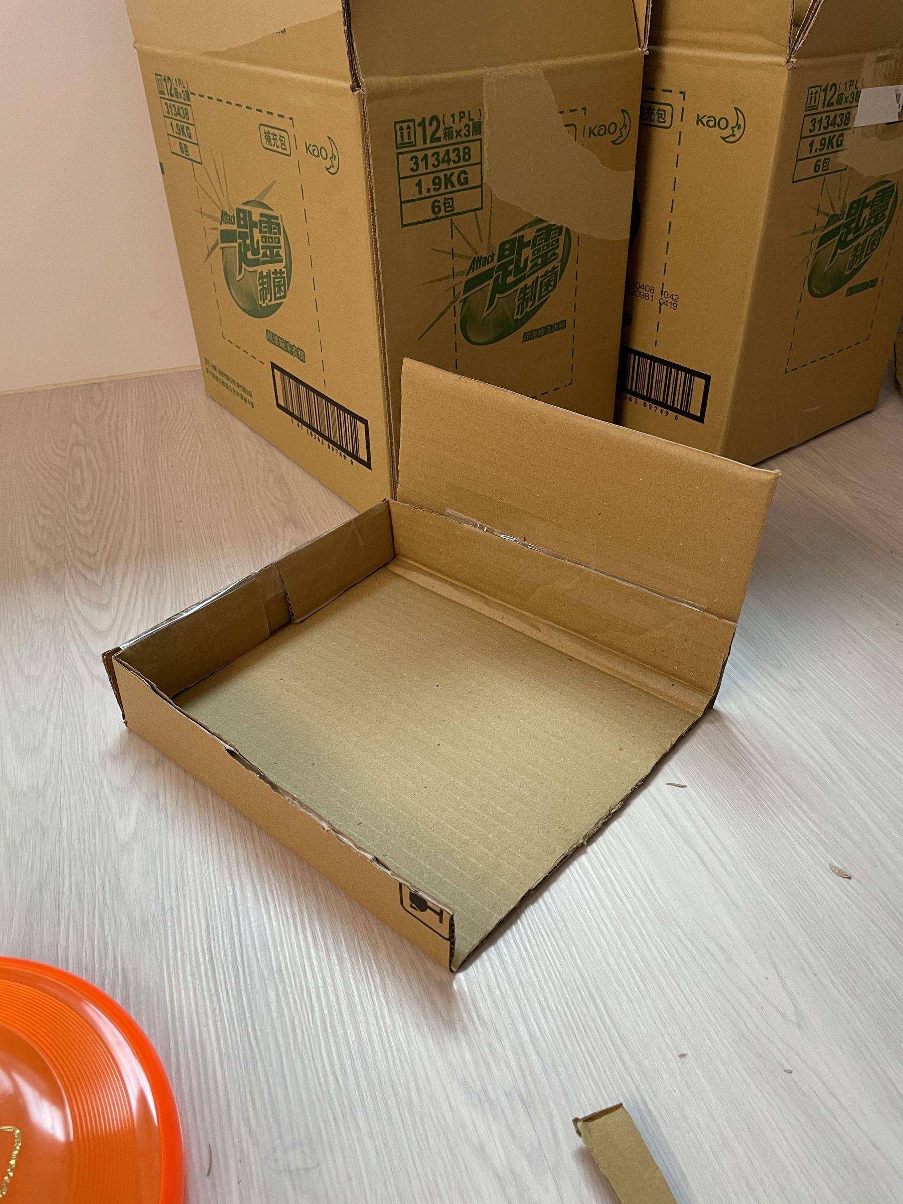 Frisbee Training Machine : 3 Steps - Instructables