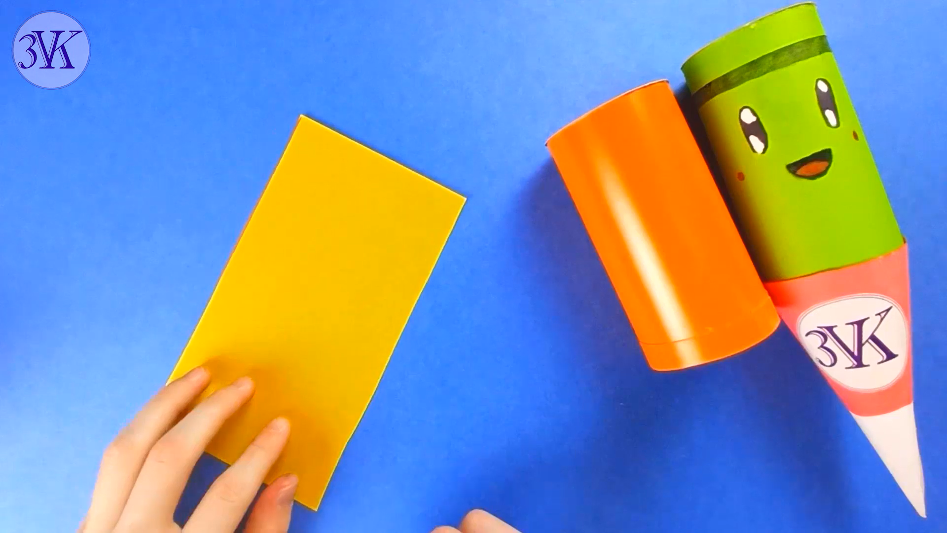 How to Make a Pencil Case Out of Paper? : 21 Steps - Instructables
