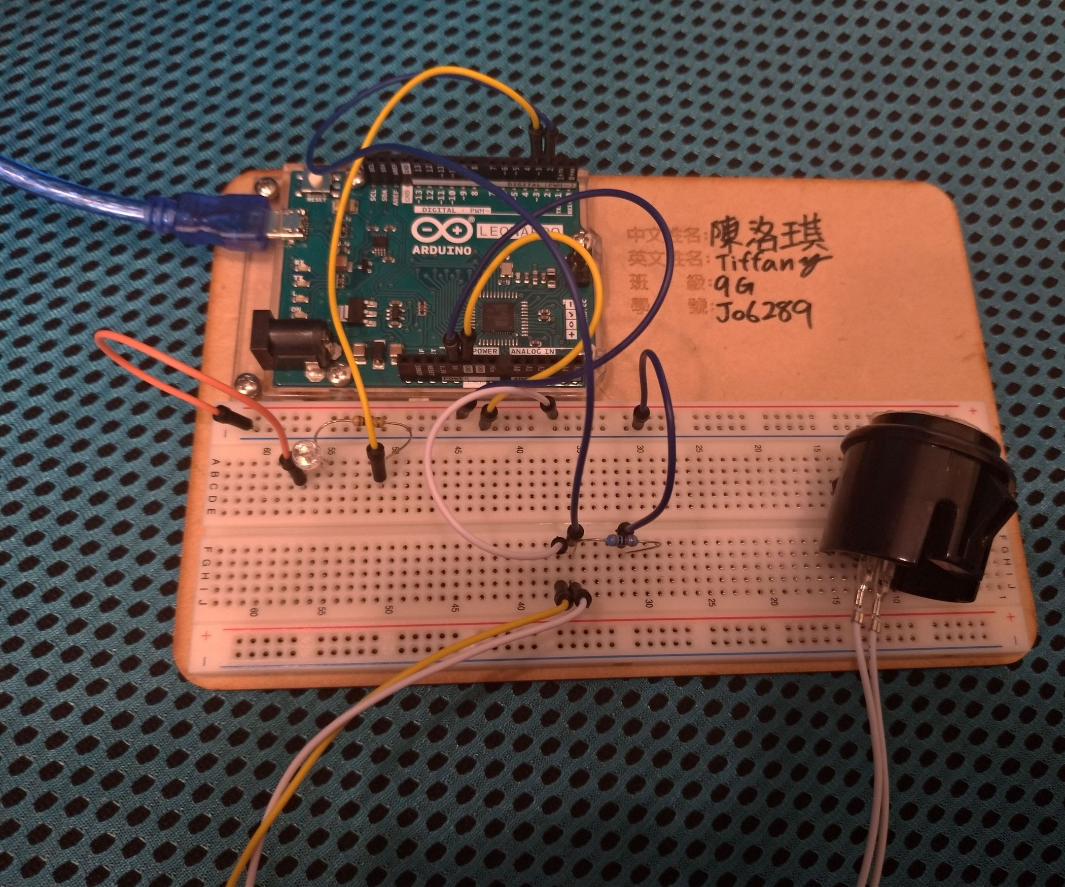Flash Light : 3 Steps - Instructables