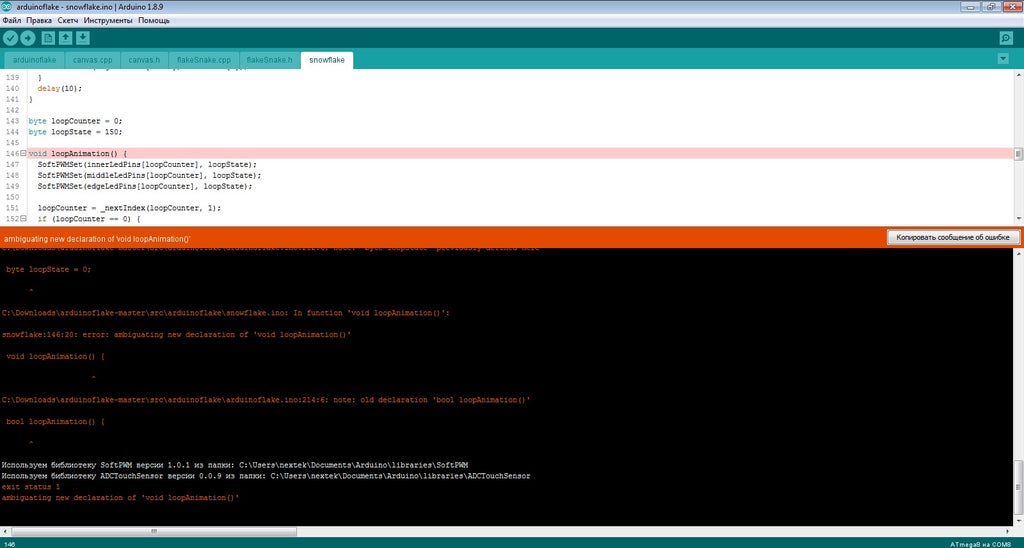 Arduinoflake - PCB Version : 8 Steps (with Pictures) - Instructables
