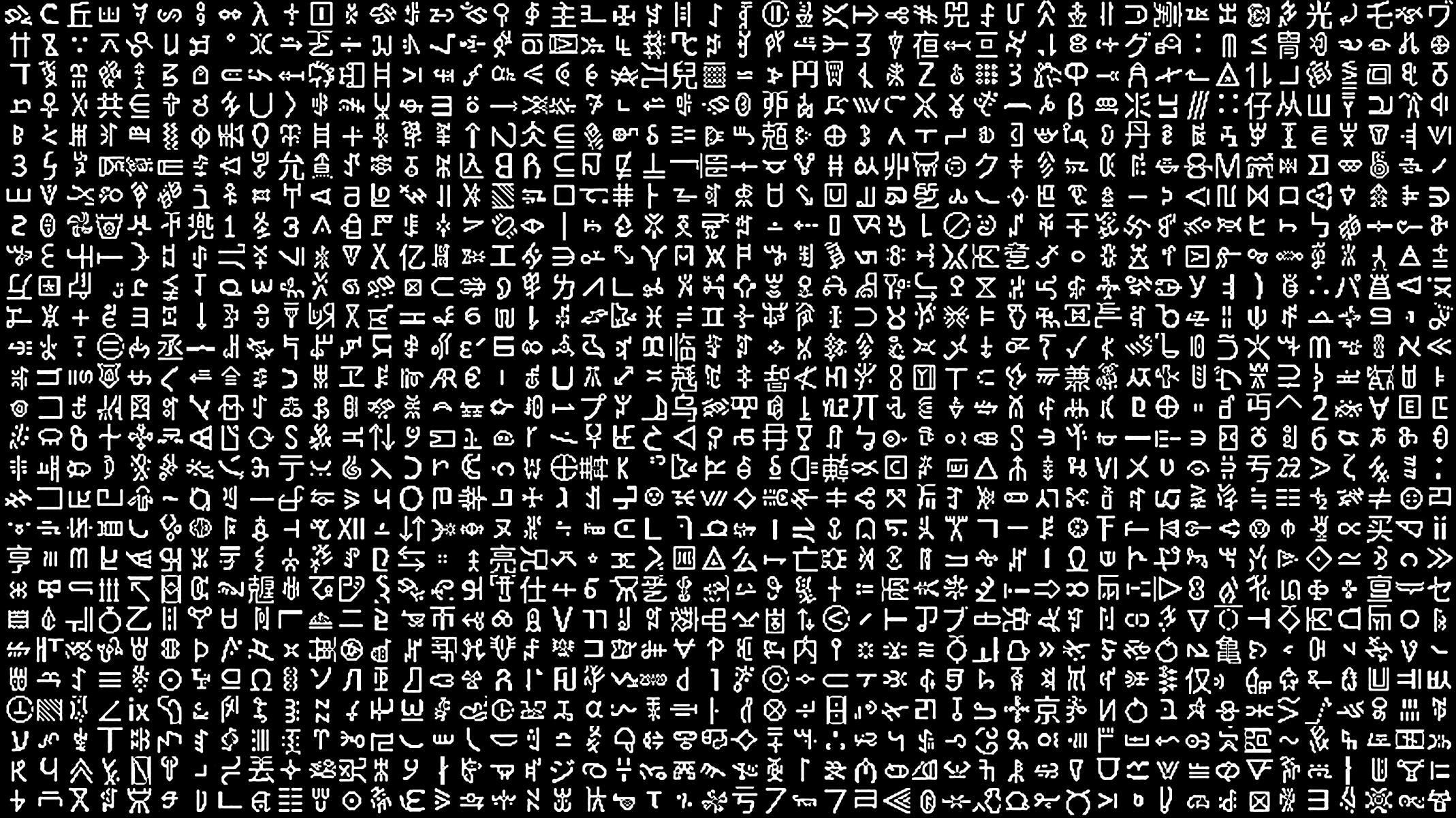 Create Your Own Language: a DIY Glyph Generator : 15 Steps (with ...