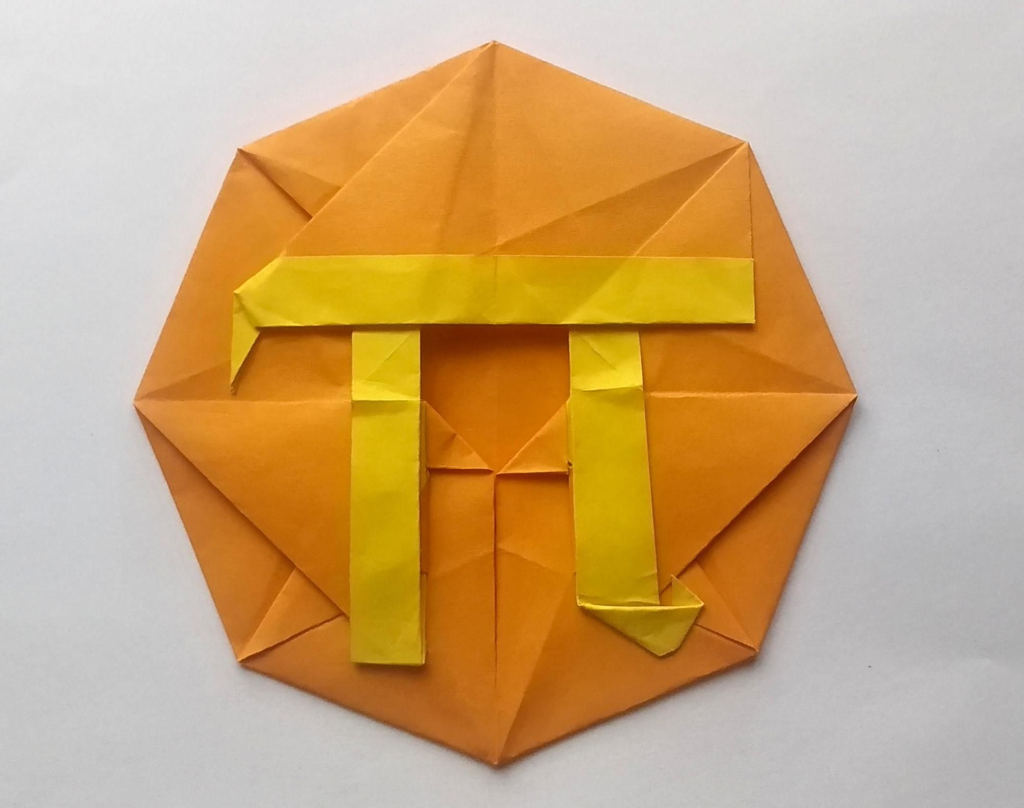 Pi Coin (Origami) : 38 Steps (with Pictures) - Instructables