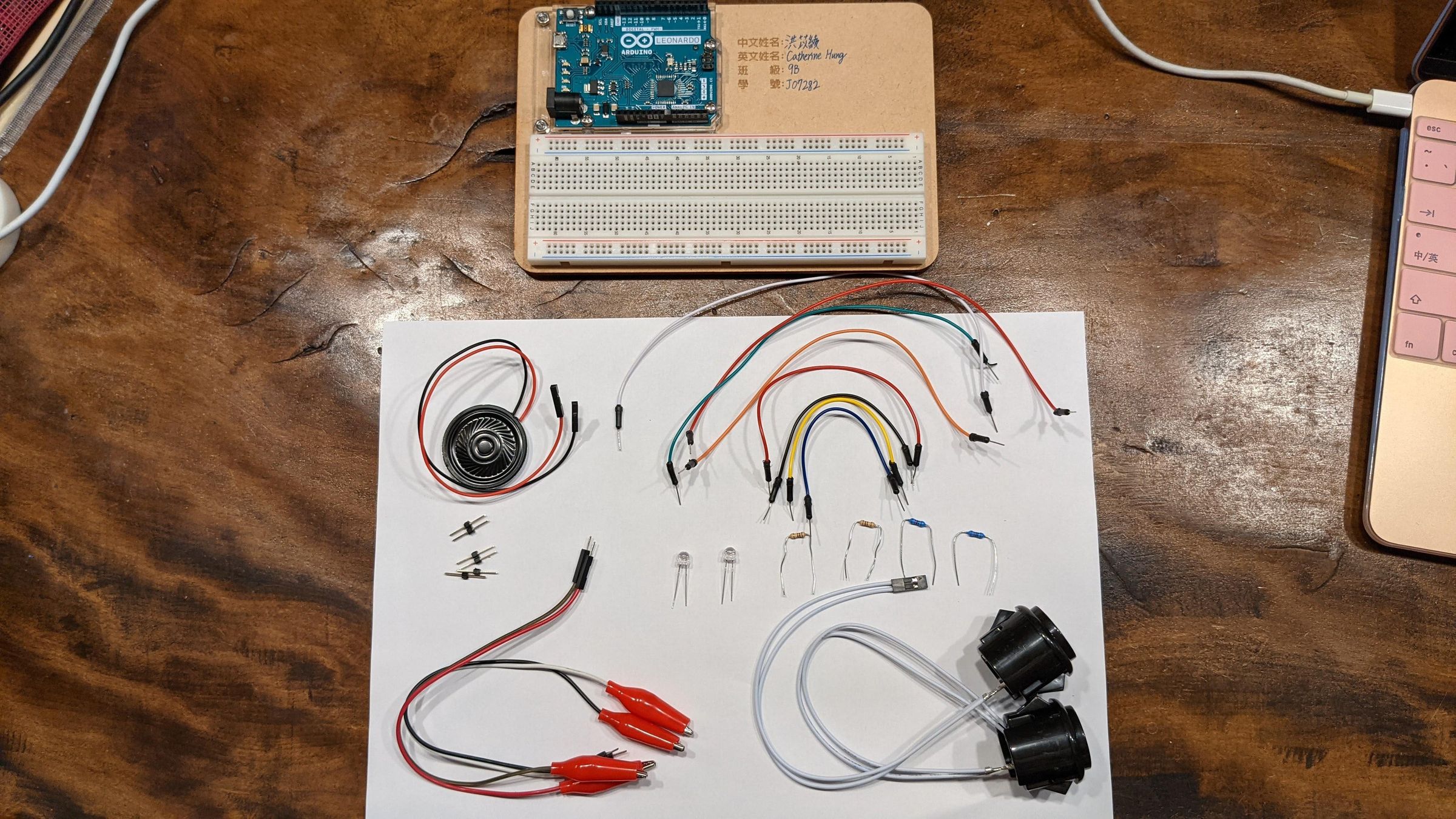 Arduino LED Night Lights With Switch to Turn on and Off : 7 Steps (with ...