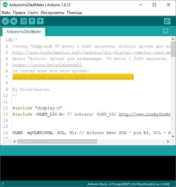 Digital UV-meter, With OLED Display. Arduino Project for Beginners : 4 ...