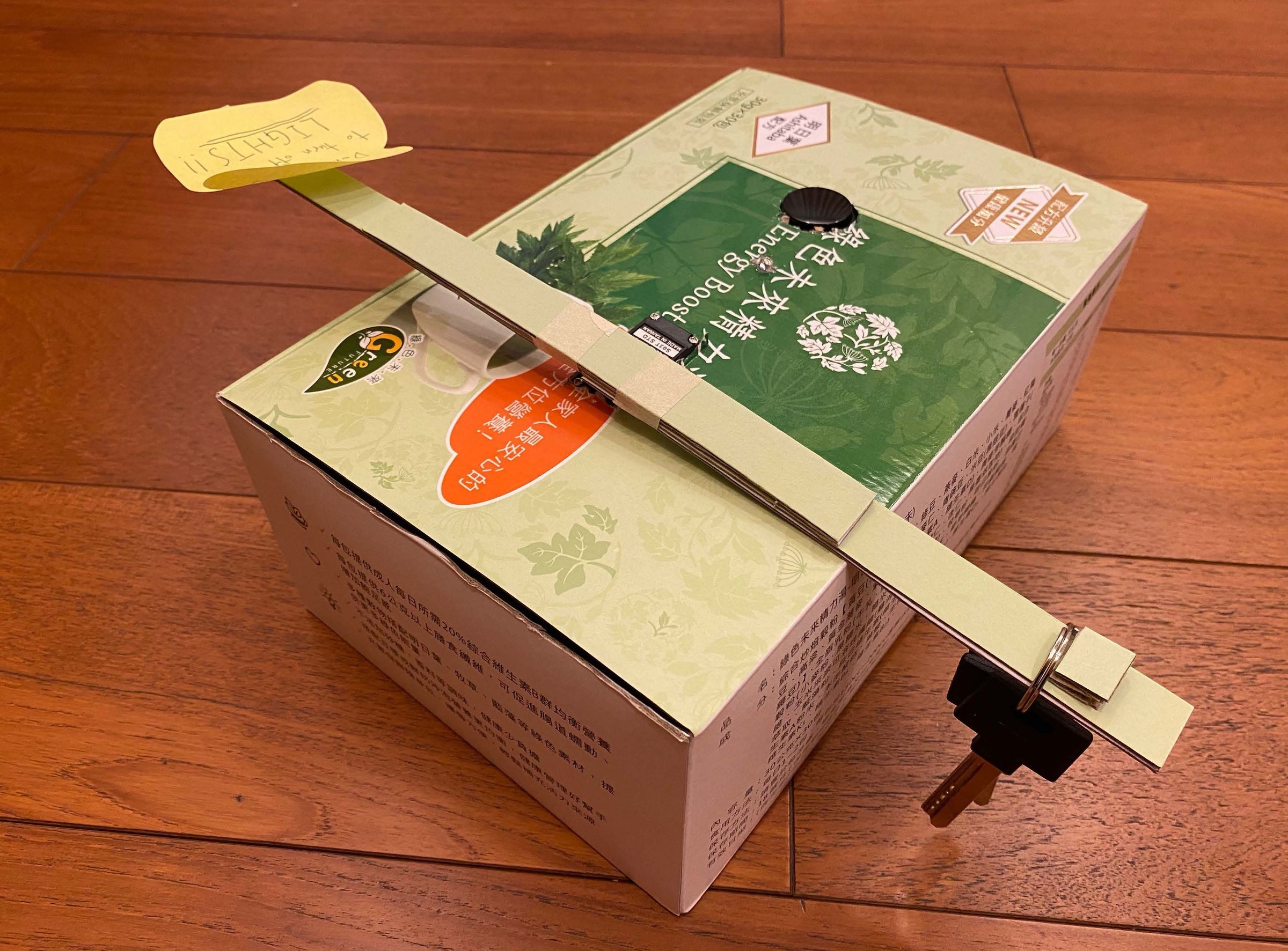 Routine Machine : 5 Steps - Instructables