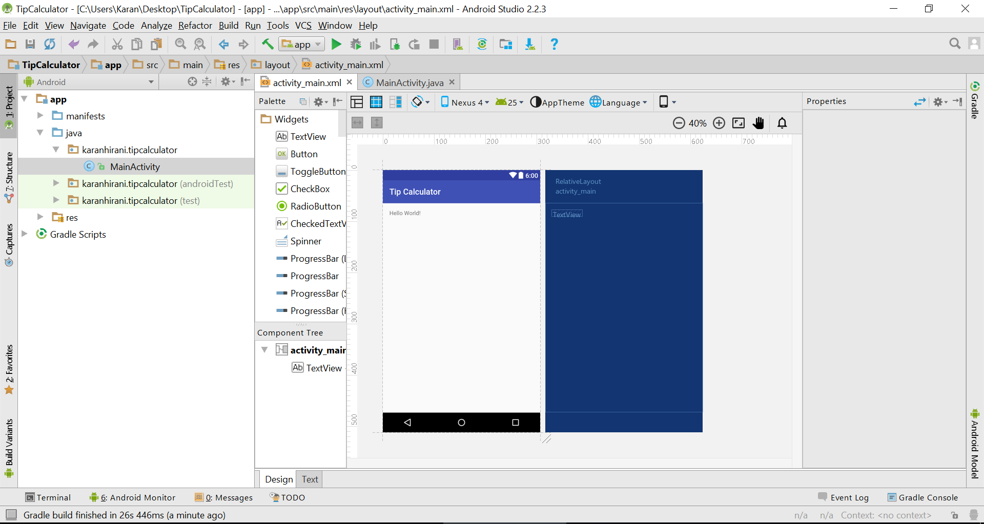 Android Tip Calculator : 15 Steps - Instructables