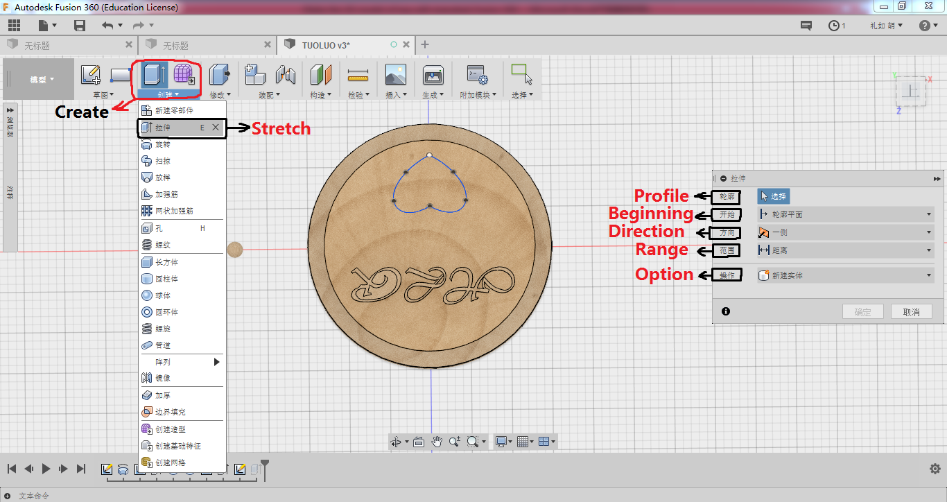 Make the 3D Model of Top With Autodesk Fusion 360 : 5 Steps - Instructables