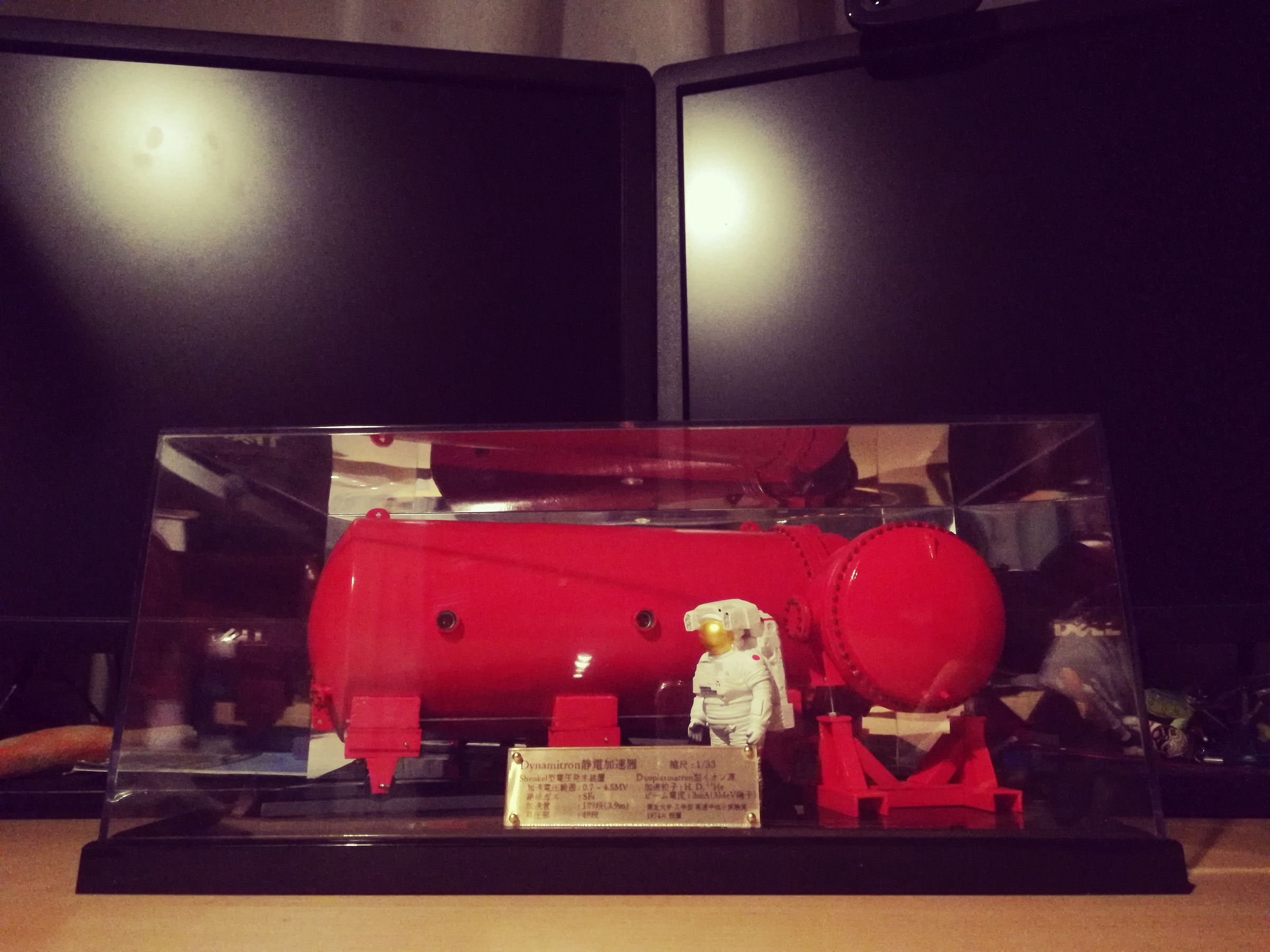 Scale Model of Dynamitron Particle Accelerator : 4 Steps (with Pictures ...