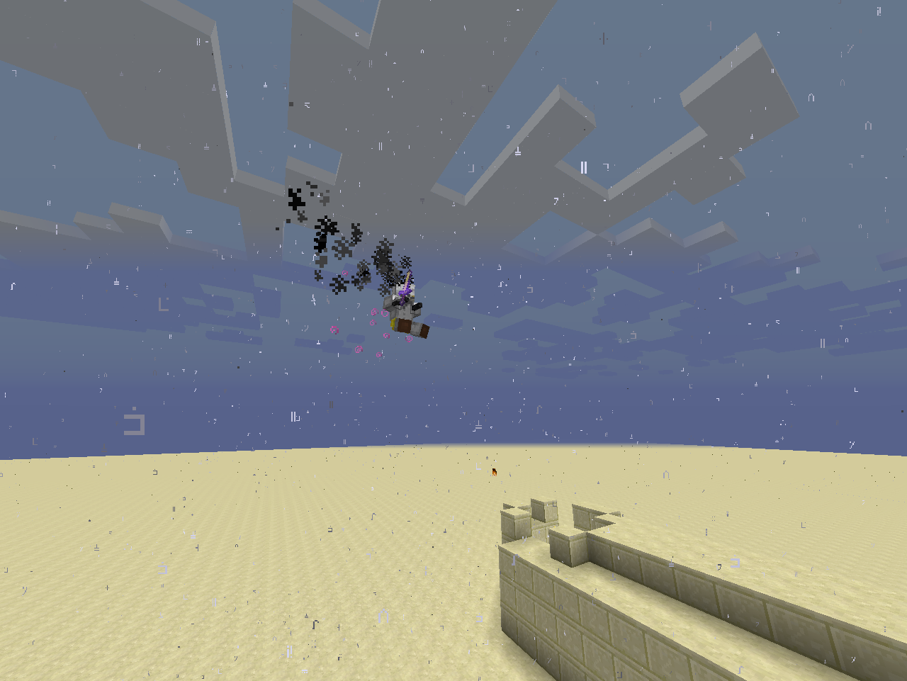 Minecraft: Ra Boss Battle - Instructables