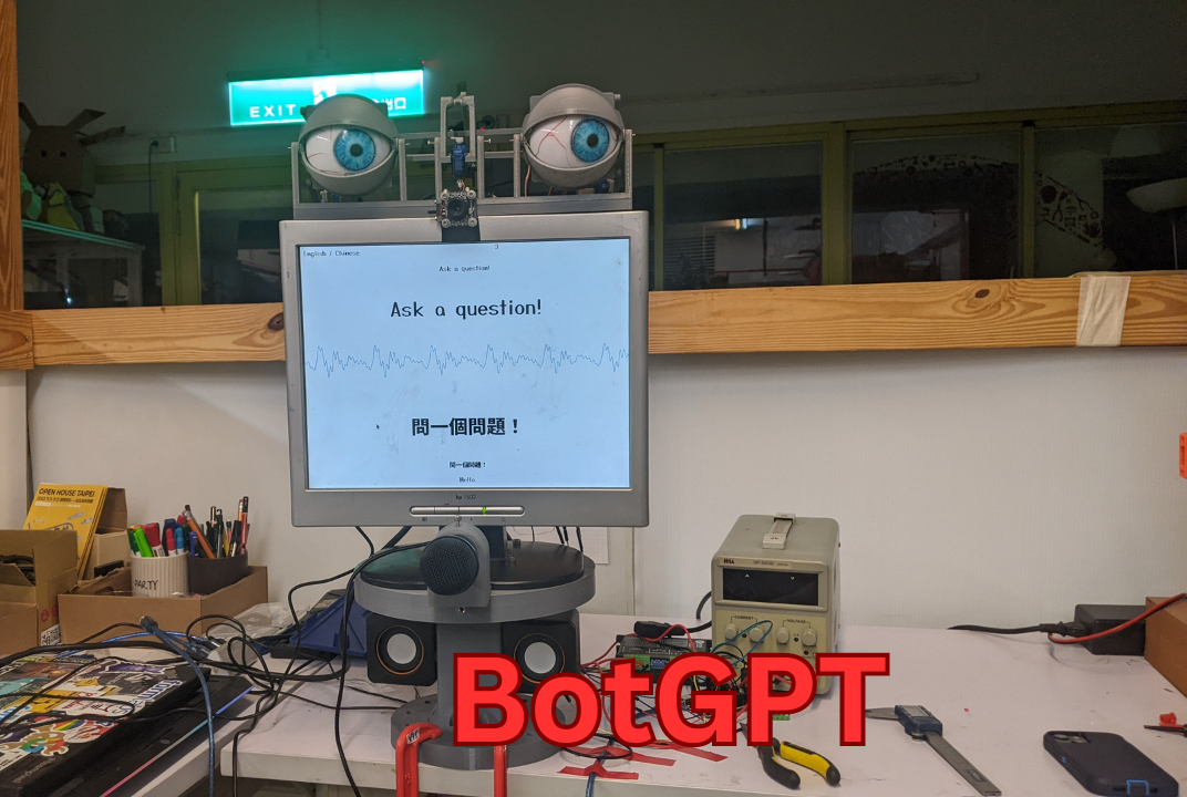 BotGPT: a Physical ChatGPT Robot Assistant : 21 Steps - Instructables